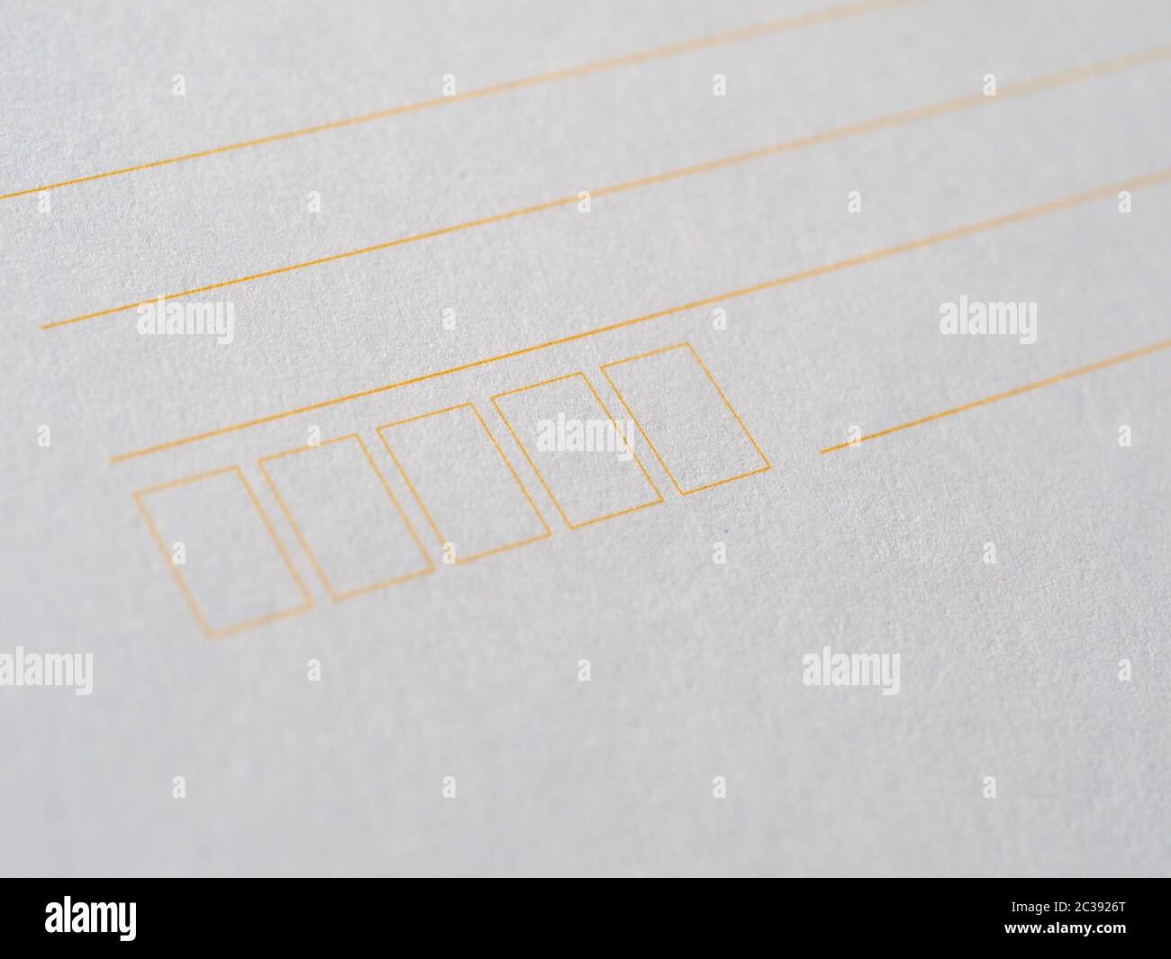 blank form with fields for address and postcode, white paper texture ...