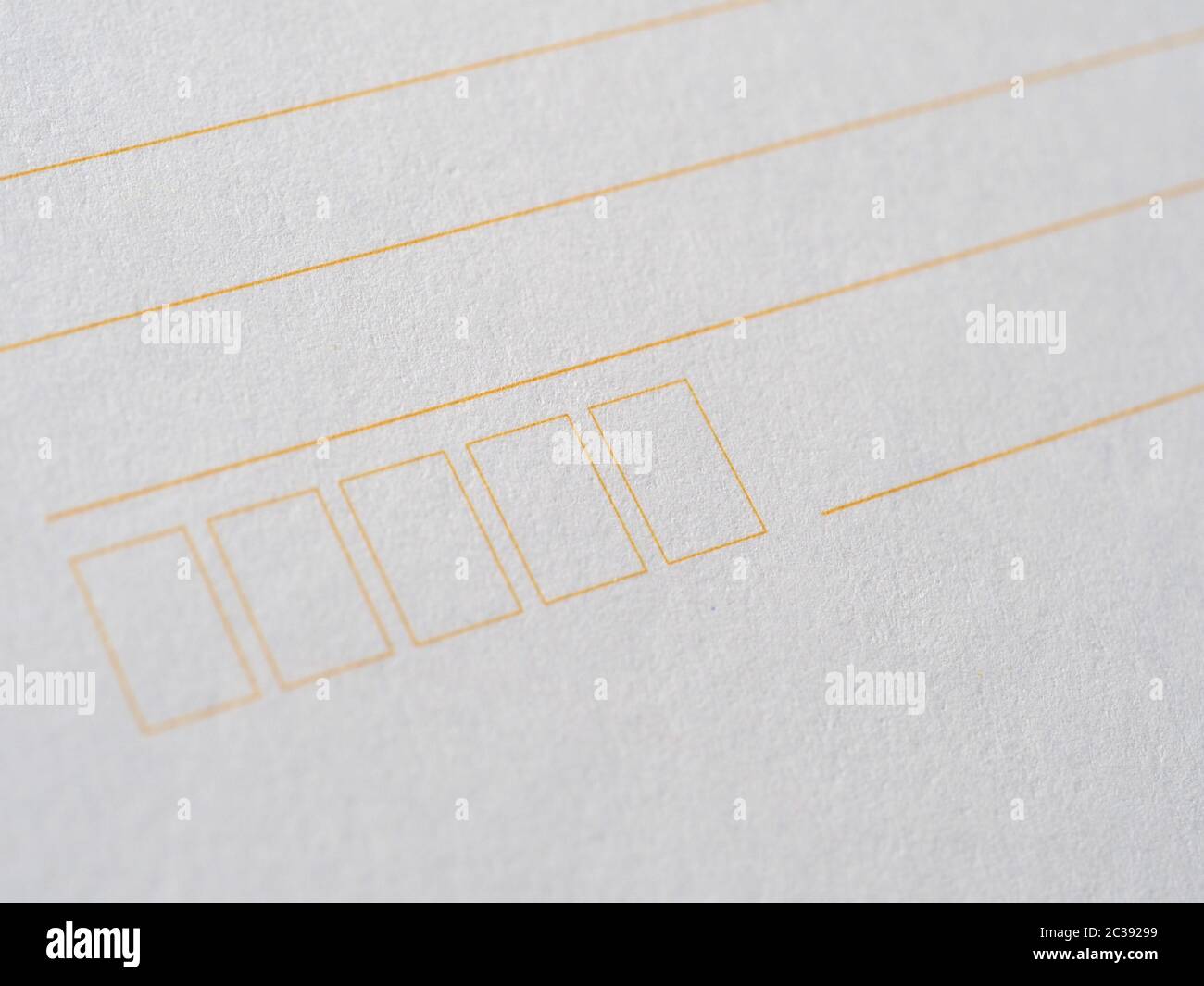 blank form with fields for address and postcode, white paper texture ...