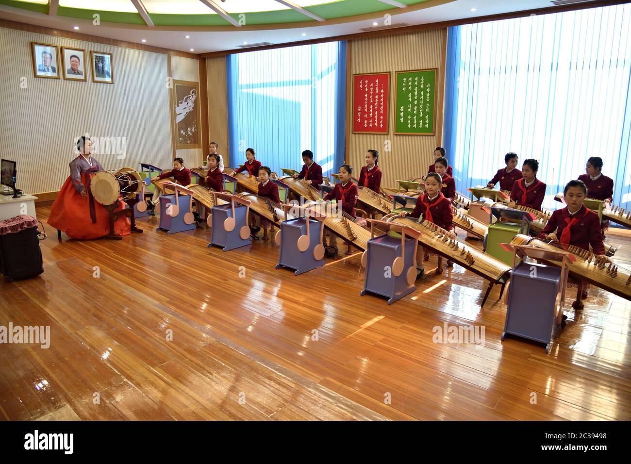 Pyongyang, North Korea - May 2, 2019: The Mangyongdae School Children's ...