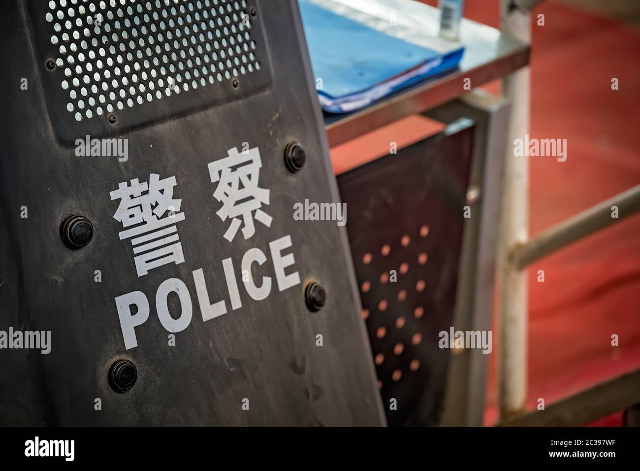 China Riot police defensive shield Stock Photo - Alamy
