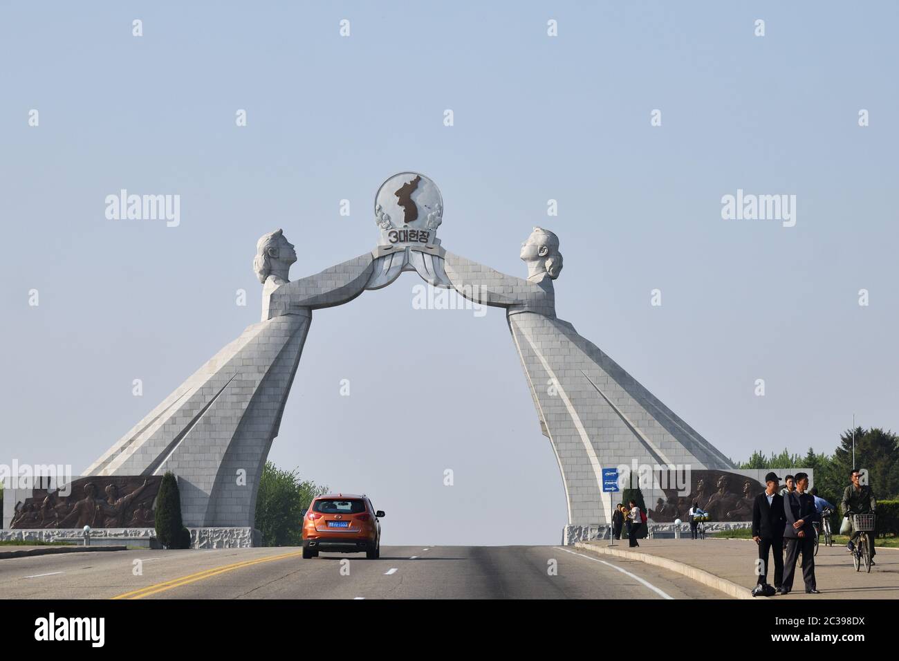Pyongyang, North Korea - May 3, 2019: Monument to the Three-Point ...