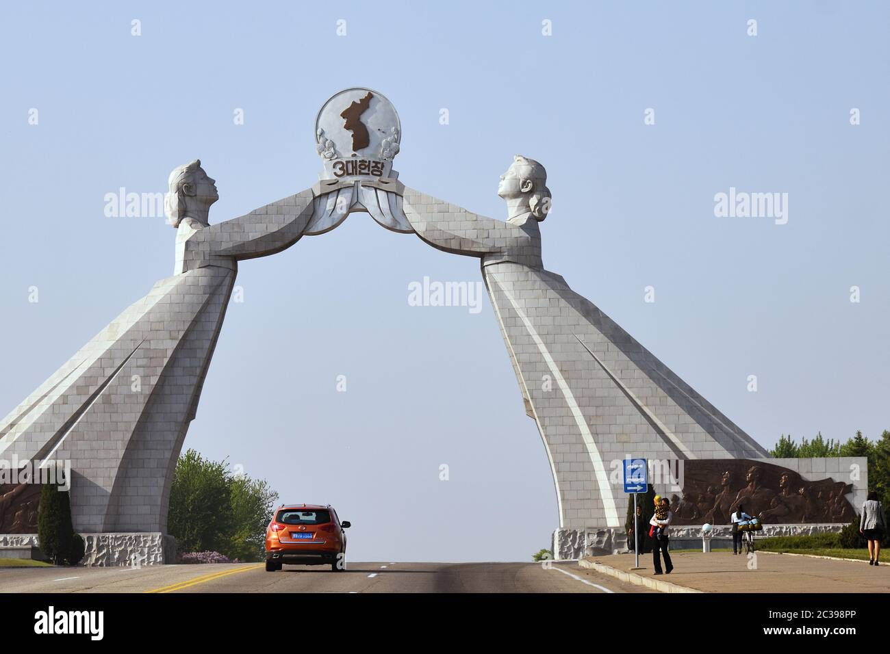 Pyongyang, North Korea - May 3, 2019: Monument to the Three-Point ...
