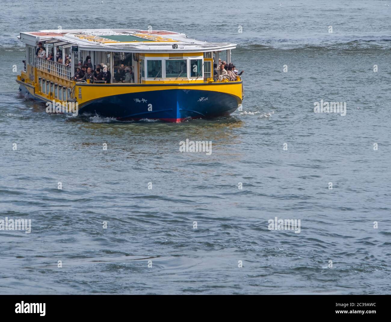 Water bus at sailing along Sumida river, Tokyo, Japan Stock Photo - Alamy