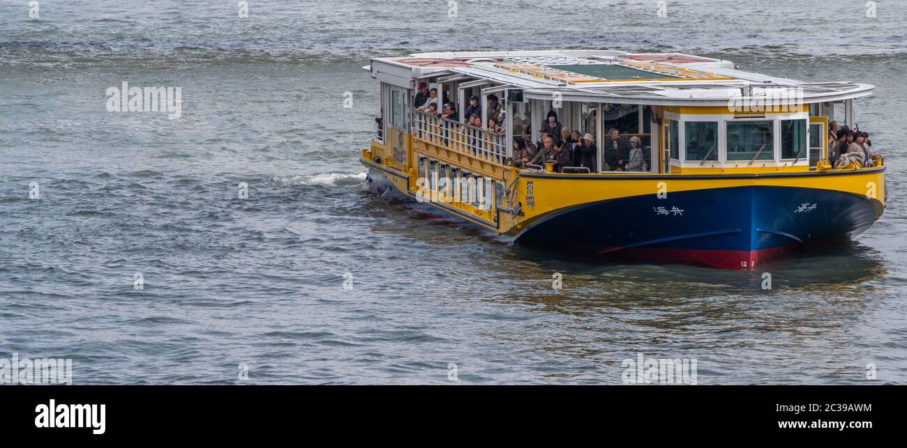 Water bus at sailing along Sumida river, Tokyo, Japan Stock Photo - Alamy