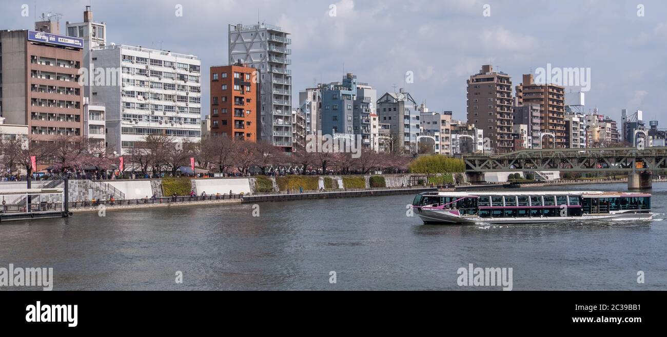 High rise apartment of tokyo hi-res stock photography and images - Alamy