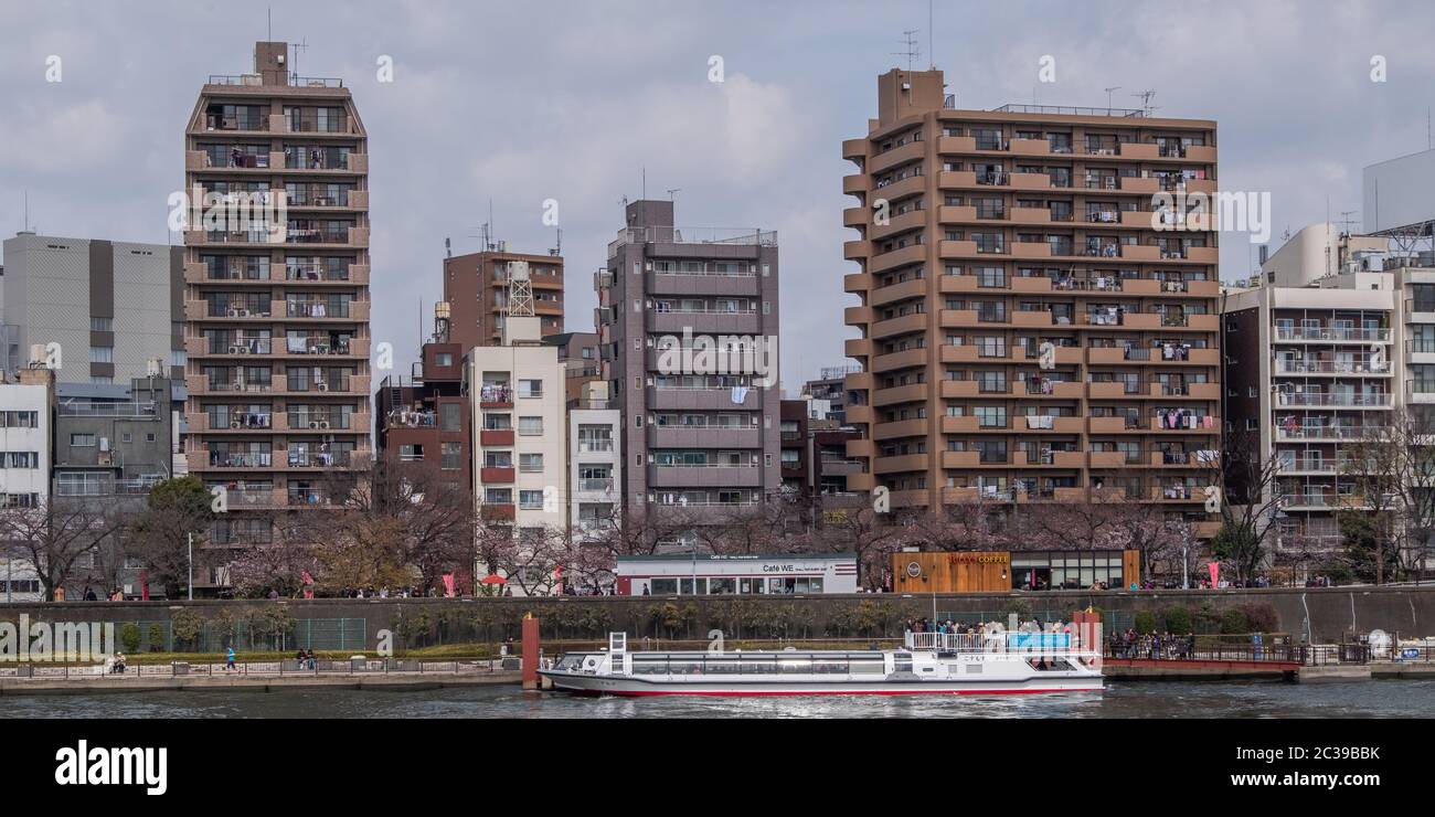 High rise apartment of tokyo hi-res stock photography and images - Alamy