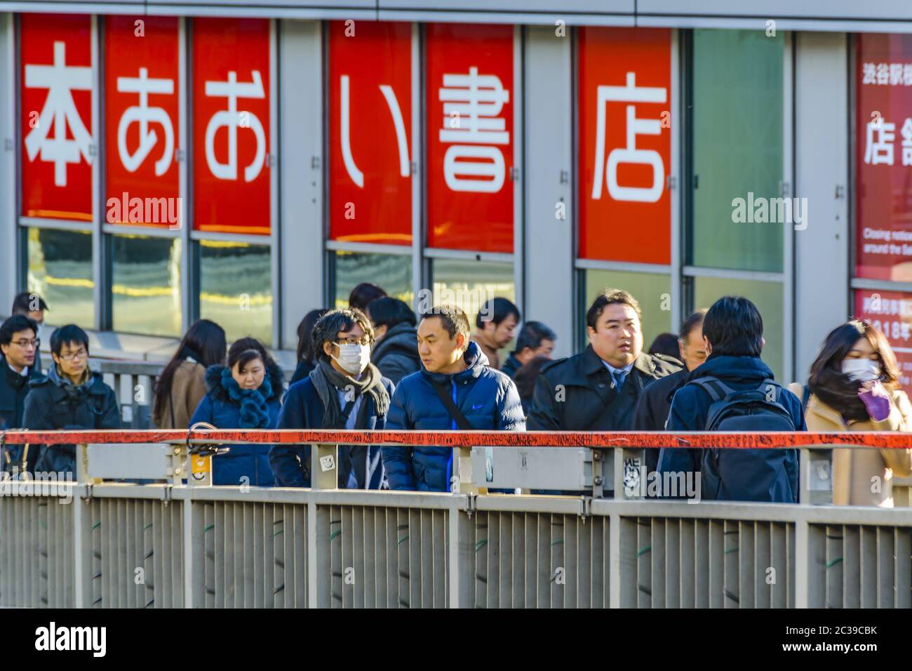 People at Overpass Bridge, Shibuya District, Tokyo, Japan Stock Photo ...