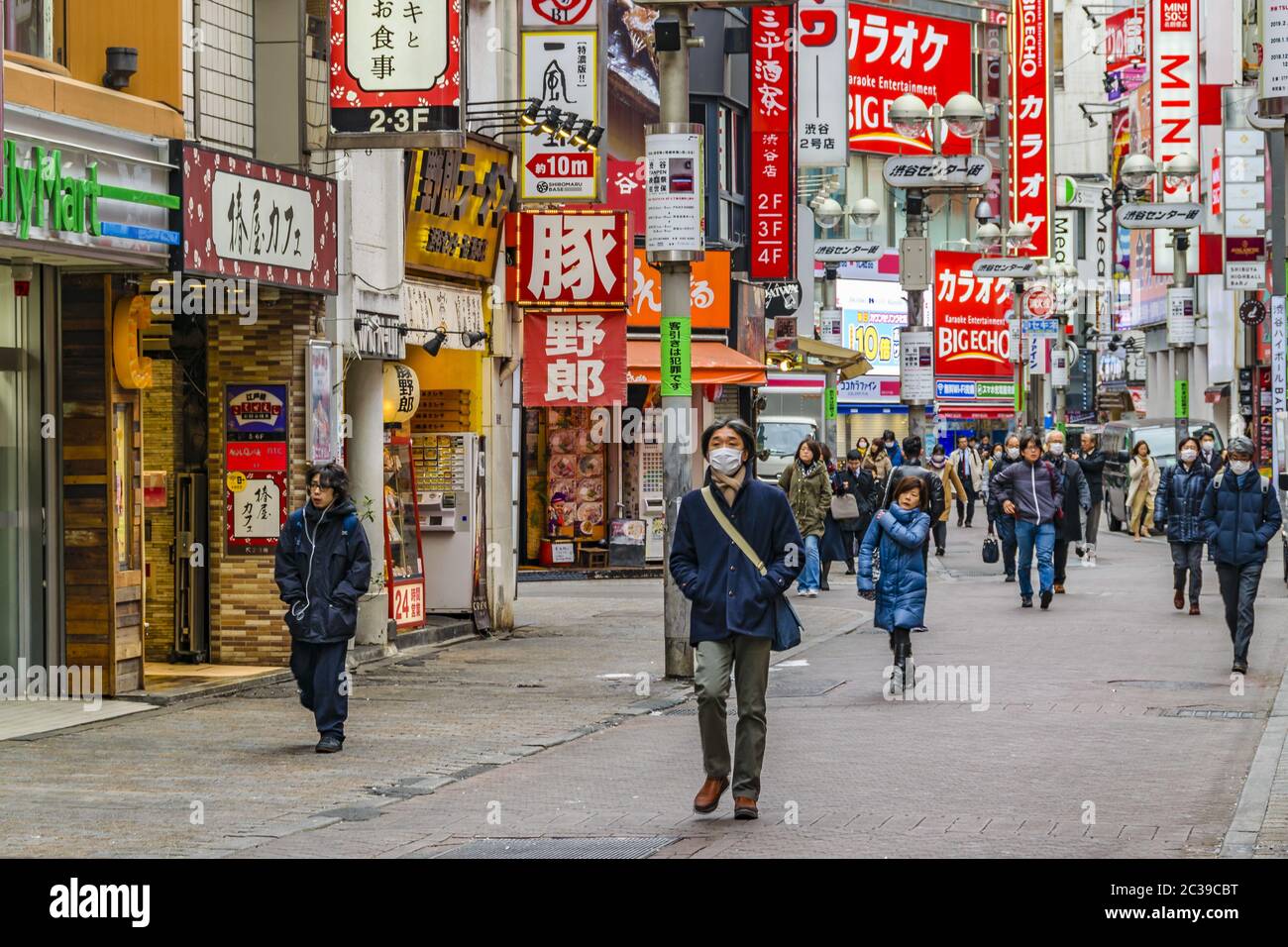 Tokyo urban scene hi-res stock photography and images - Alamy