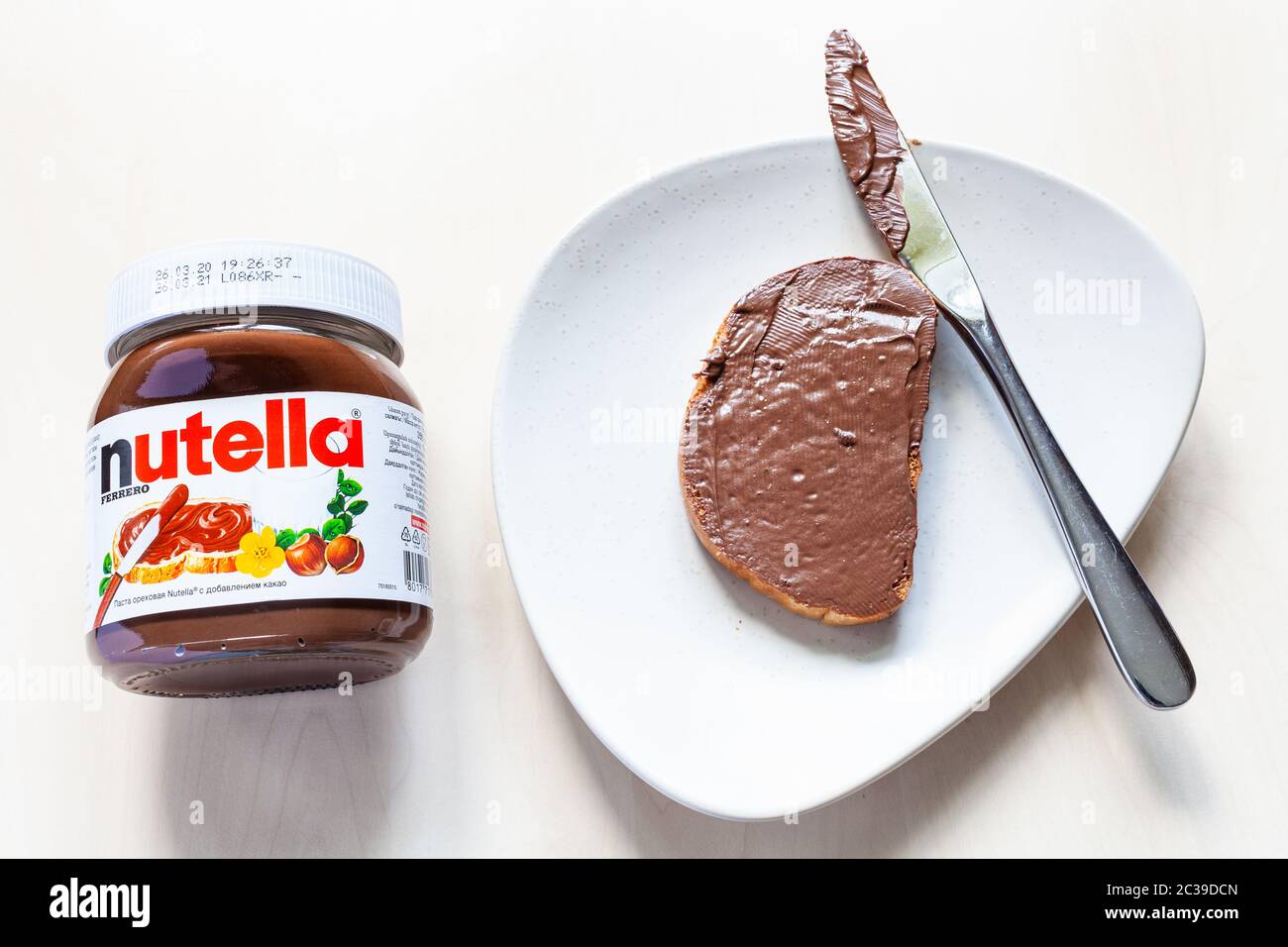 Logo nutella hi-res stock photography and images - Alamy