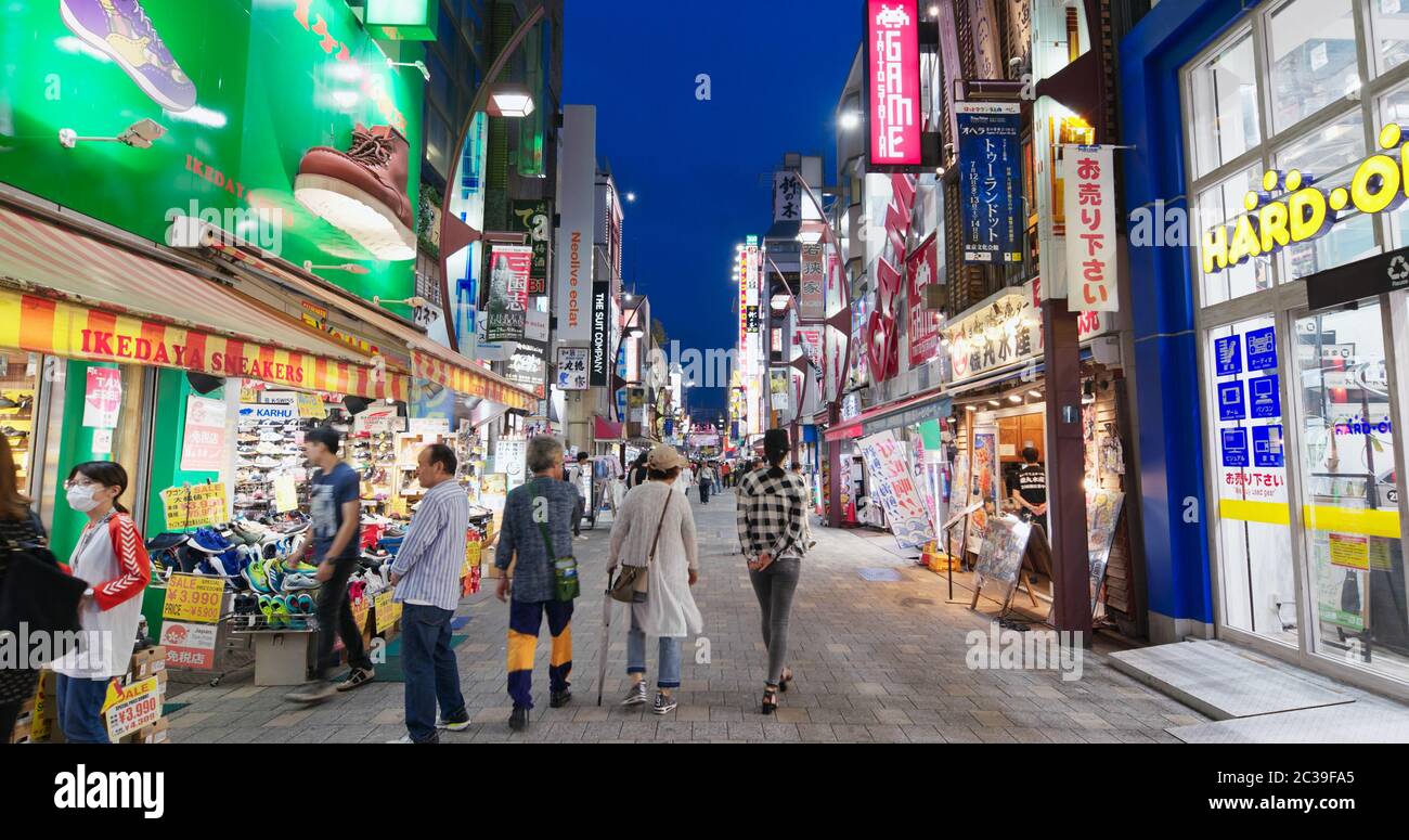 Tokyo japan june people visit hi-res stock photography and images - Alamy