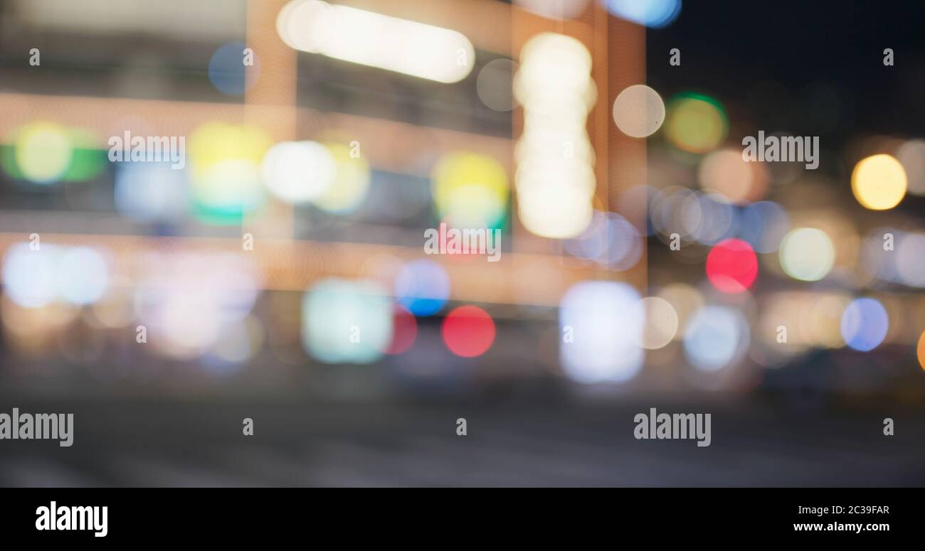 Blur view of the city street at night Stock Photo - Alamy