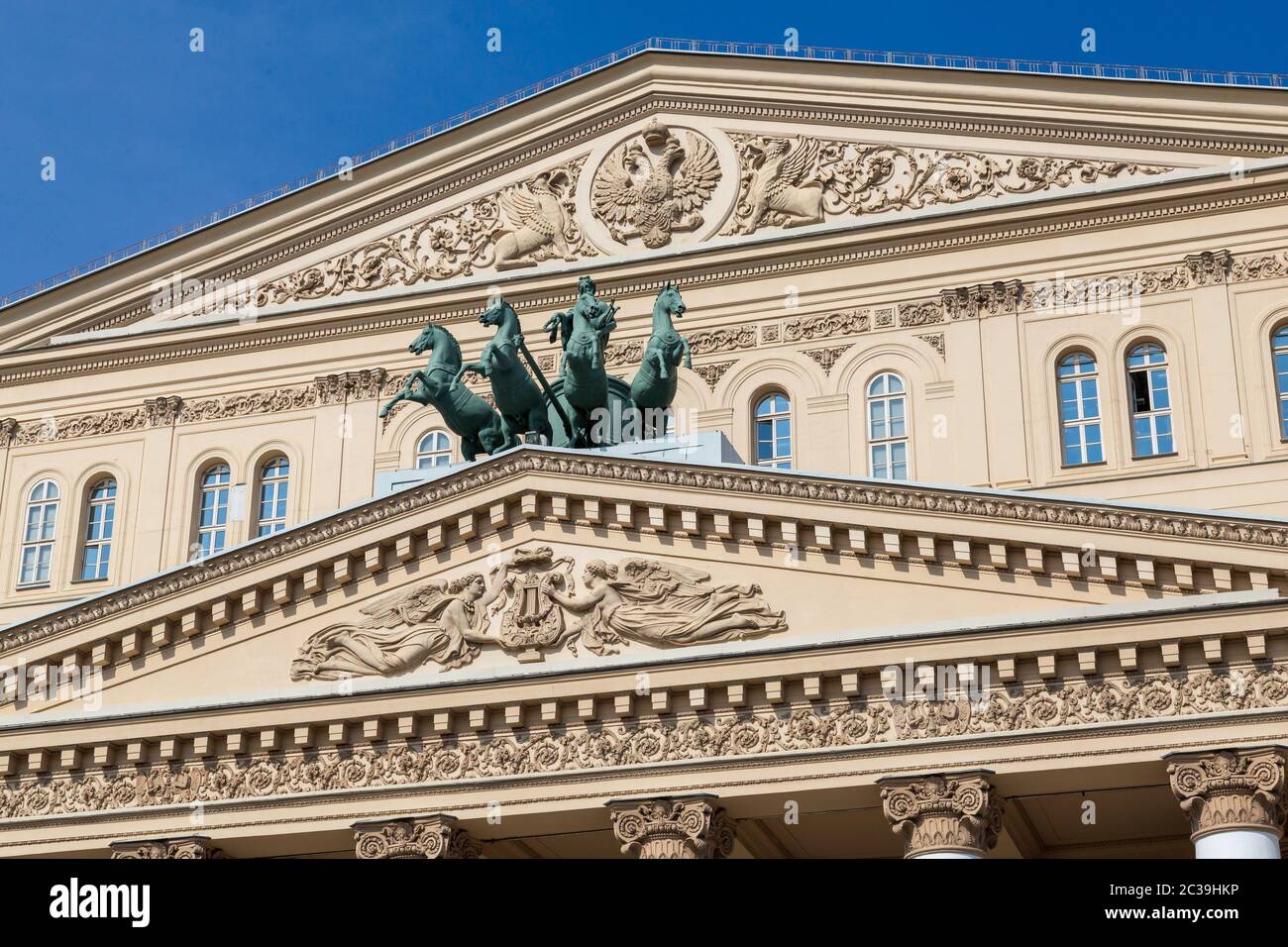 Moscow, Russia. September 4, 2018: Bolshoi Theatre. Front exterior ...