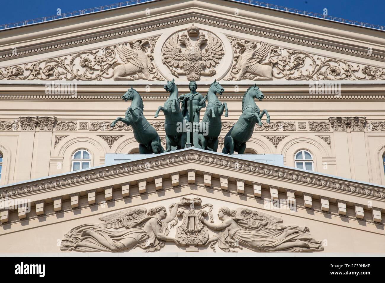 Moscow, Russia. September 4, 2018: Bolshoi Theatre. Front exterior ...