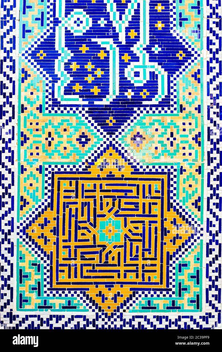 Tile pattern arabic hi-res stock photography and images - Alamy