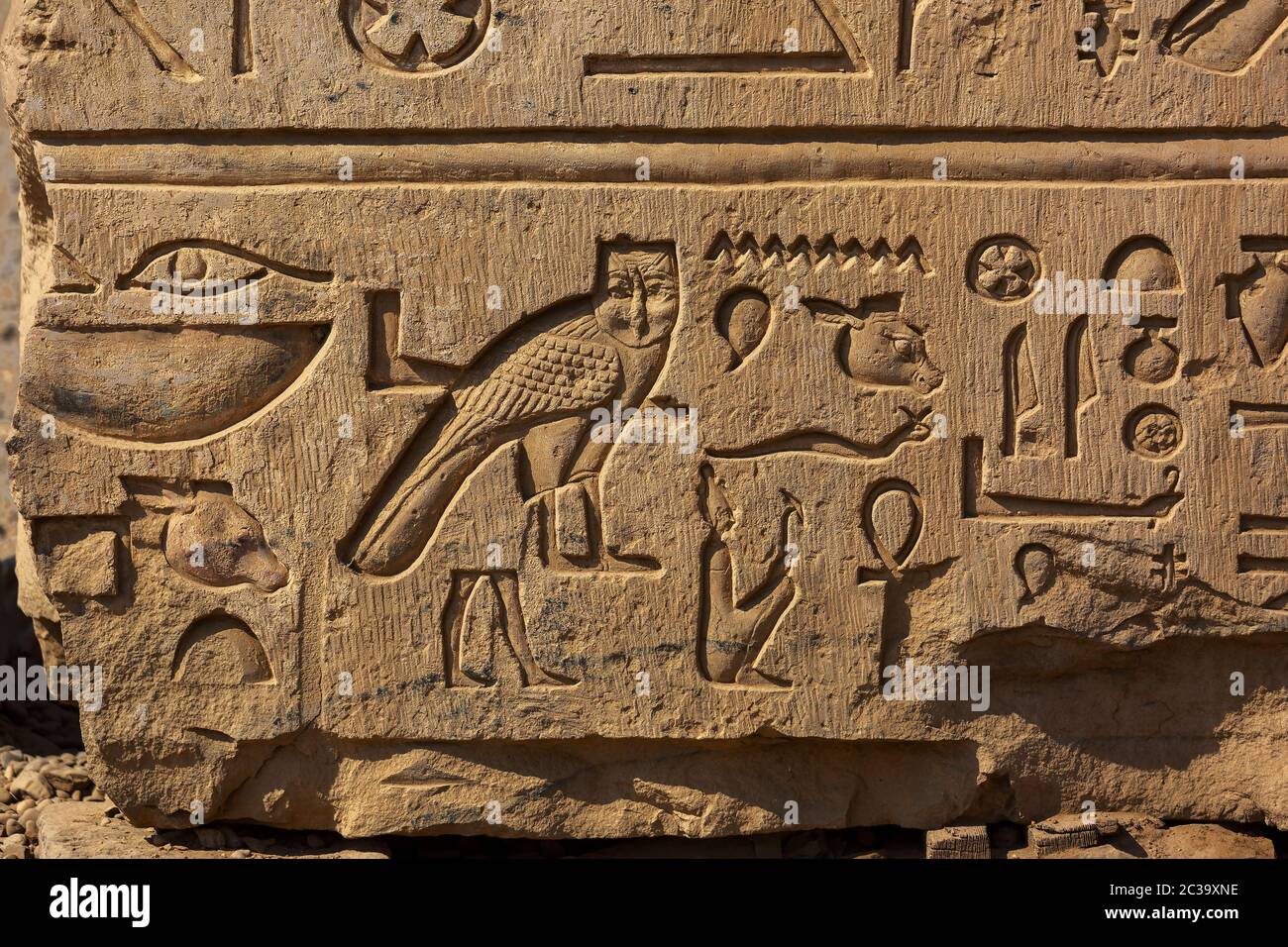 Pyramid hieroglyphics hi-res stock photography and images - Alamy