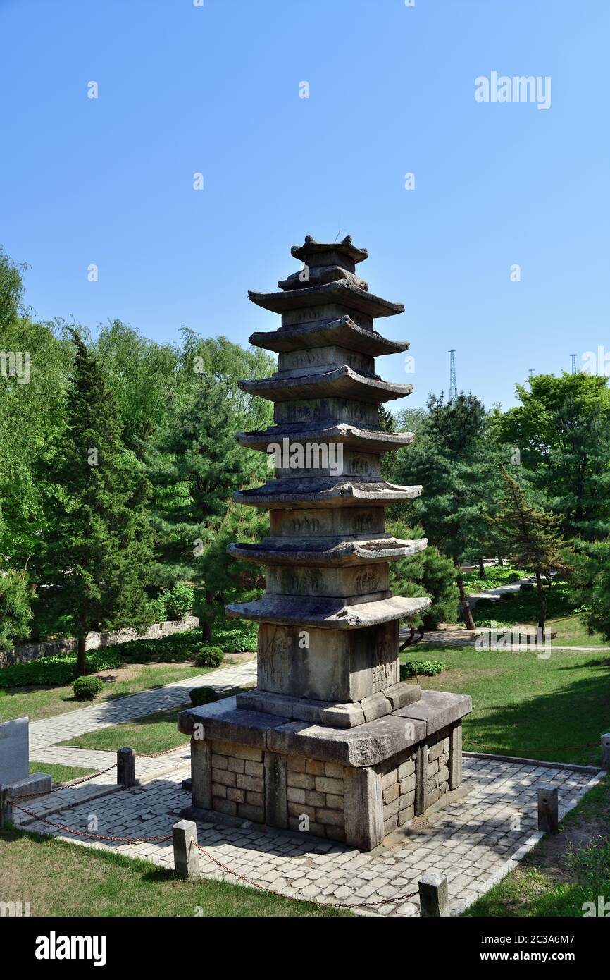 An ancient granite stone pagoda in Koryo Seonggyungwan, confucian educational facility of the ...