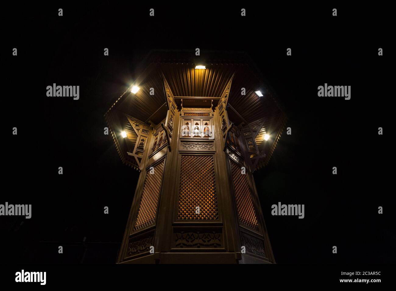 Sebilj fountain, on Bacarsija district, in Sarajevo at night, Bosnia ...