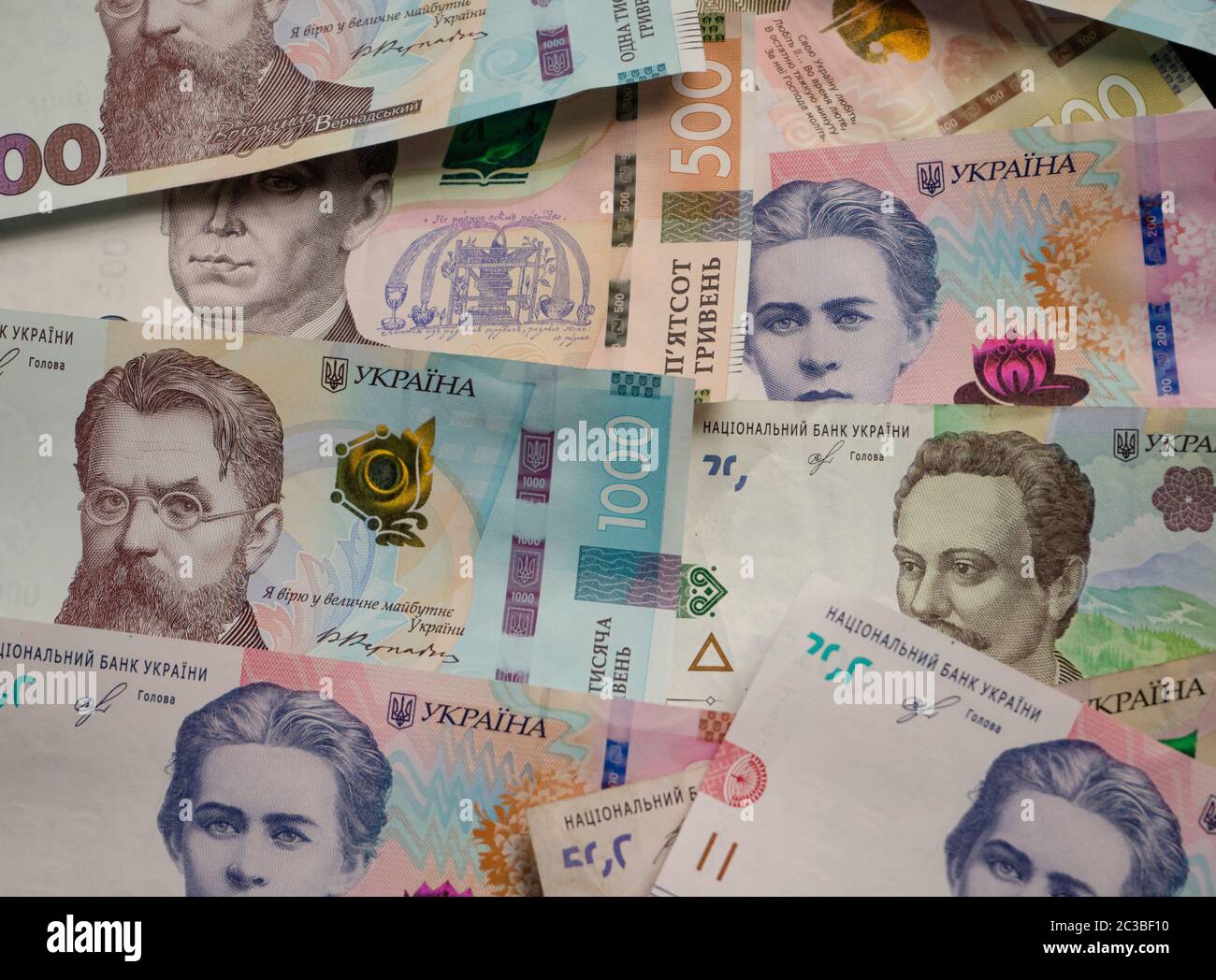 Money pattern from new Ukrainian banknote. Pile of New paper hryvnias ...