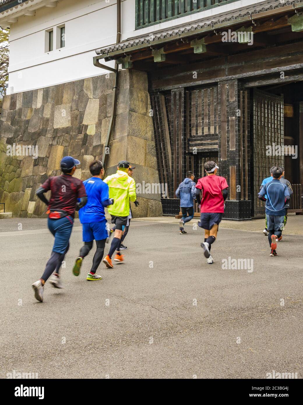 Imperial weather hi-res stock photography and images - Alamy