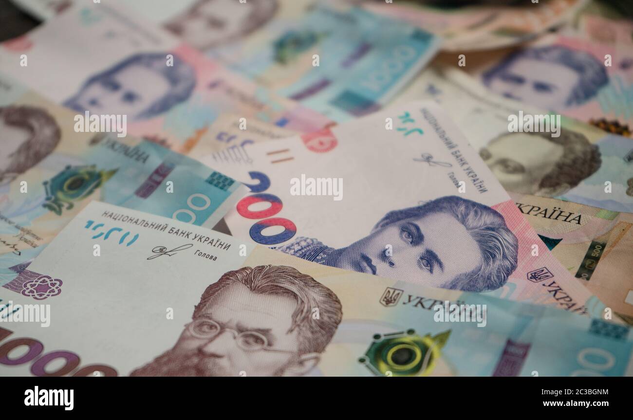 Banknote pattern from new Ukrainian money. Pile of New paper hryvnias ...