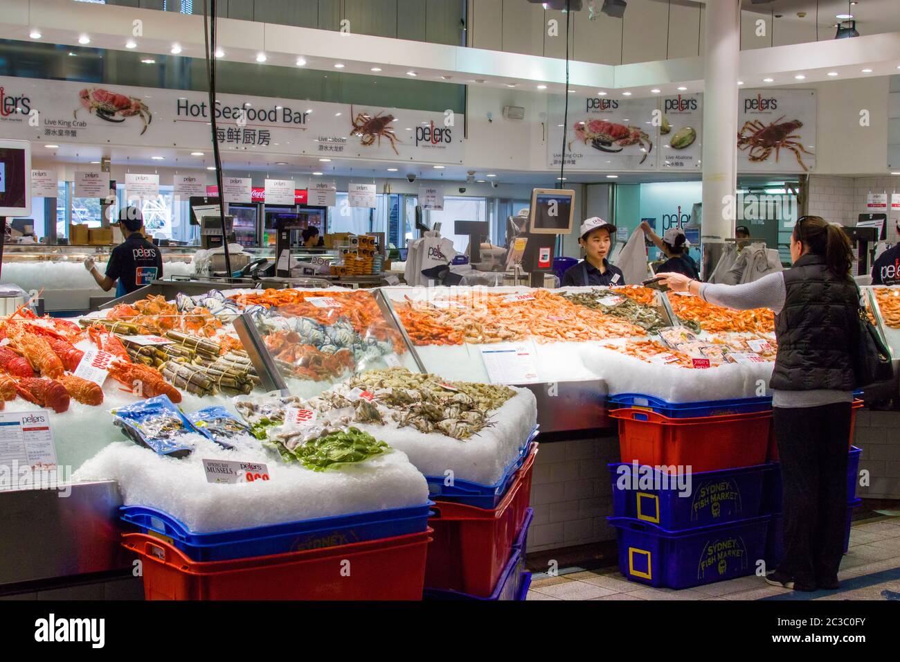 Fish market in Sydney Australia. It is the world's third largest fish ...