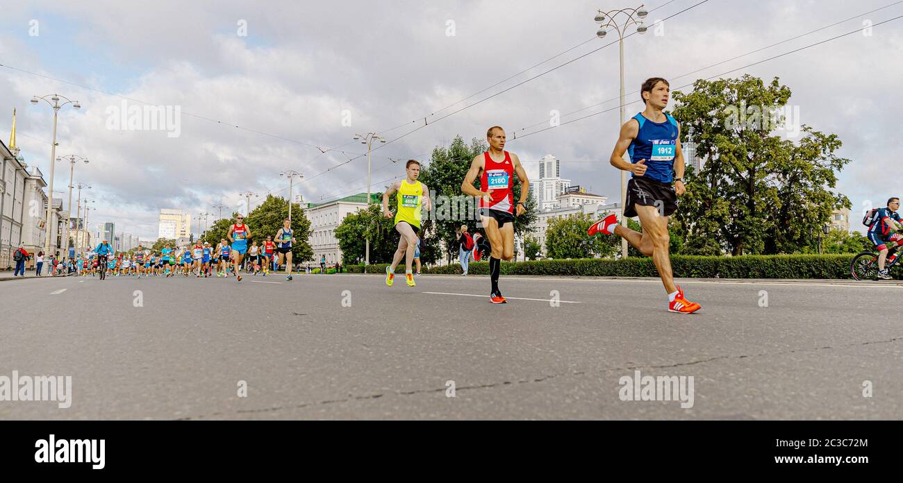 Berlin marathon 2020 hi-res stock photography and images - Alamy