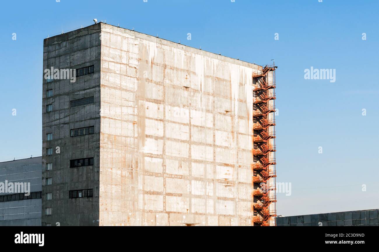 Chernobyl nuclear waste storage building Stock Photo - Alamy