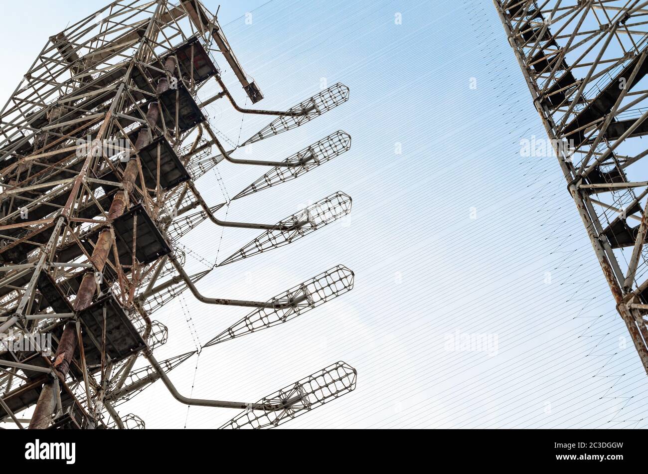 secret army radar in Chernobyl Stock Photo - Alamy