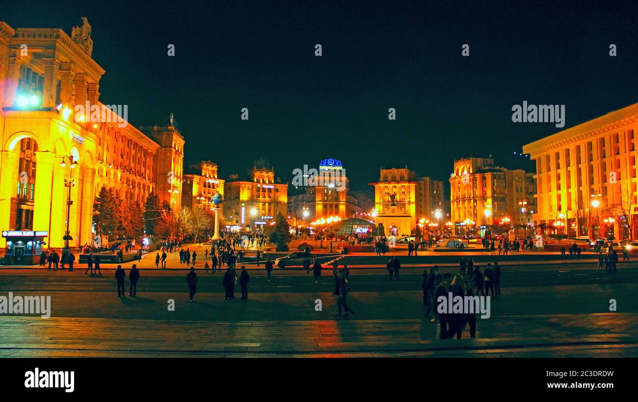 Panorama of Independence Square in Kyiv at night. Lights of night city ...