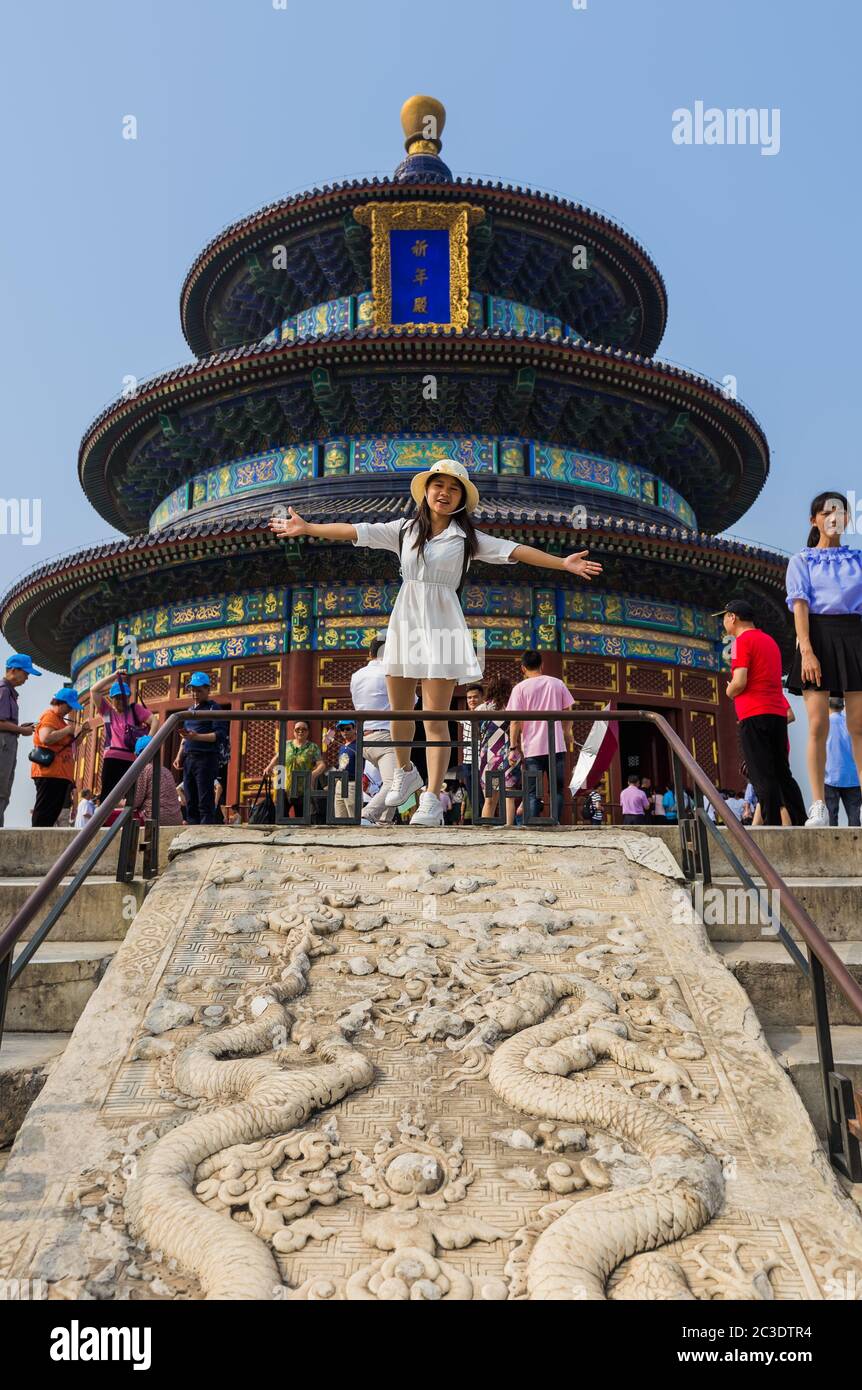 May 14 2018 hi-res stock photography and images - Alamy