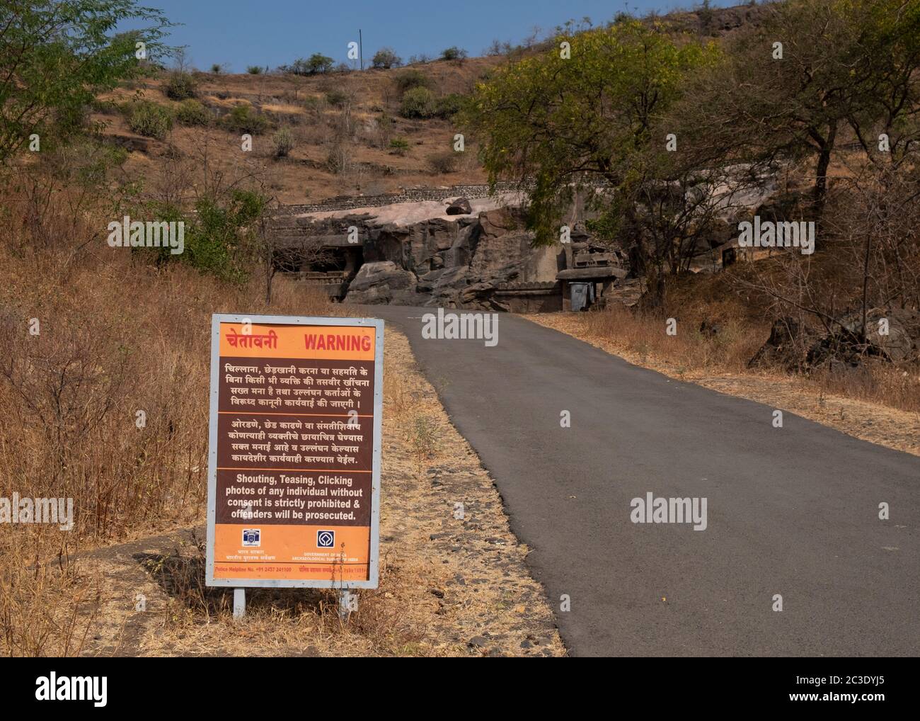 Warning sign on the road to Ellora Caves 30-34, Aurangabad, Maharashtra ...