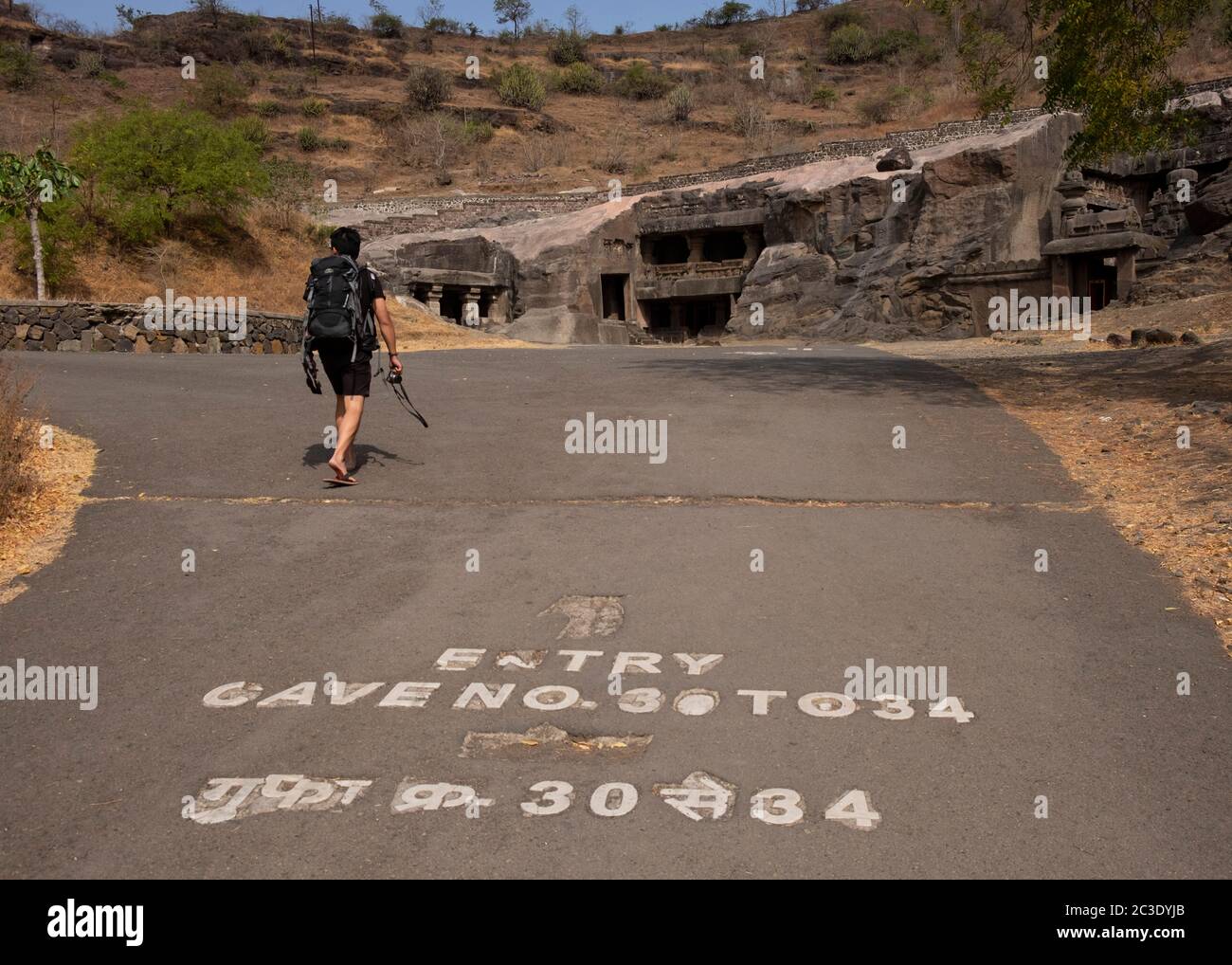 Ellora caves cave 34 hi-res stock photography and images - Alamy