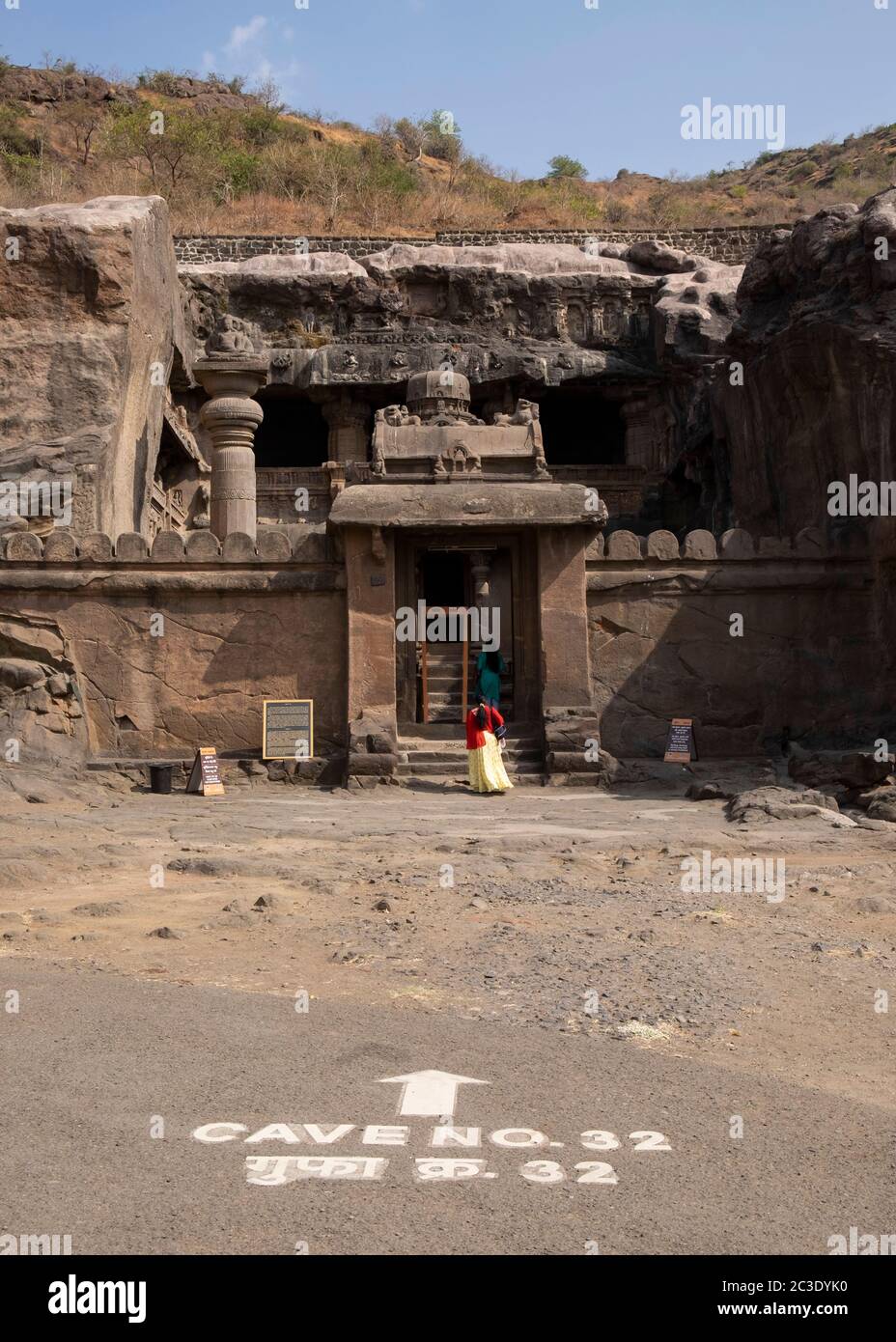 Visitors walking to Ellora Cave 32, Aurangabad, Maharashtra, India ...