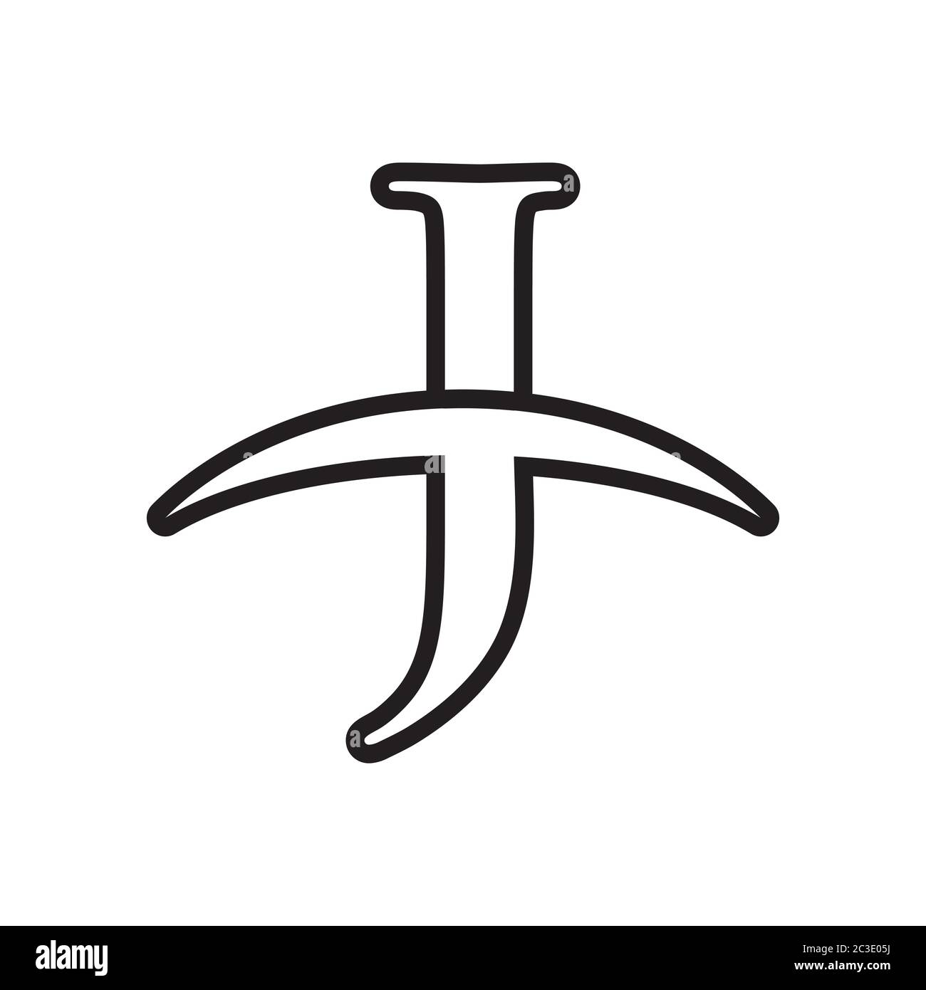 letter J icon symbol design vector isolated on white background Stock ...