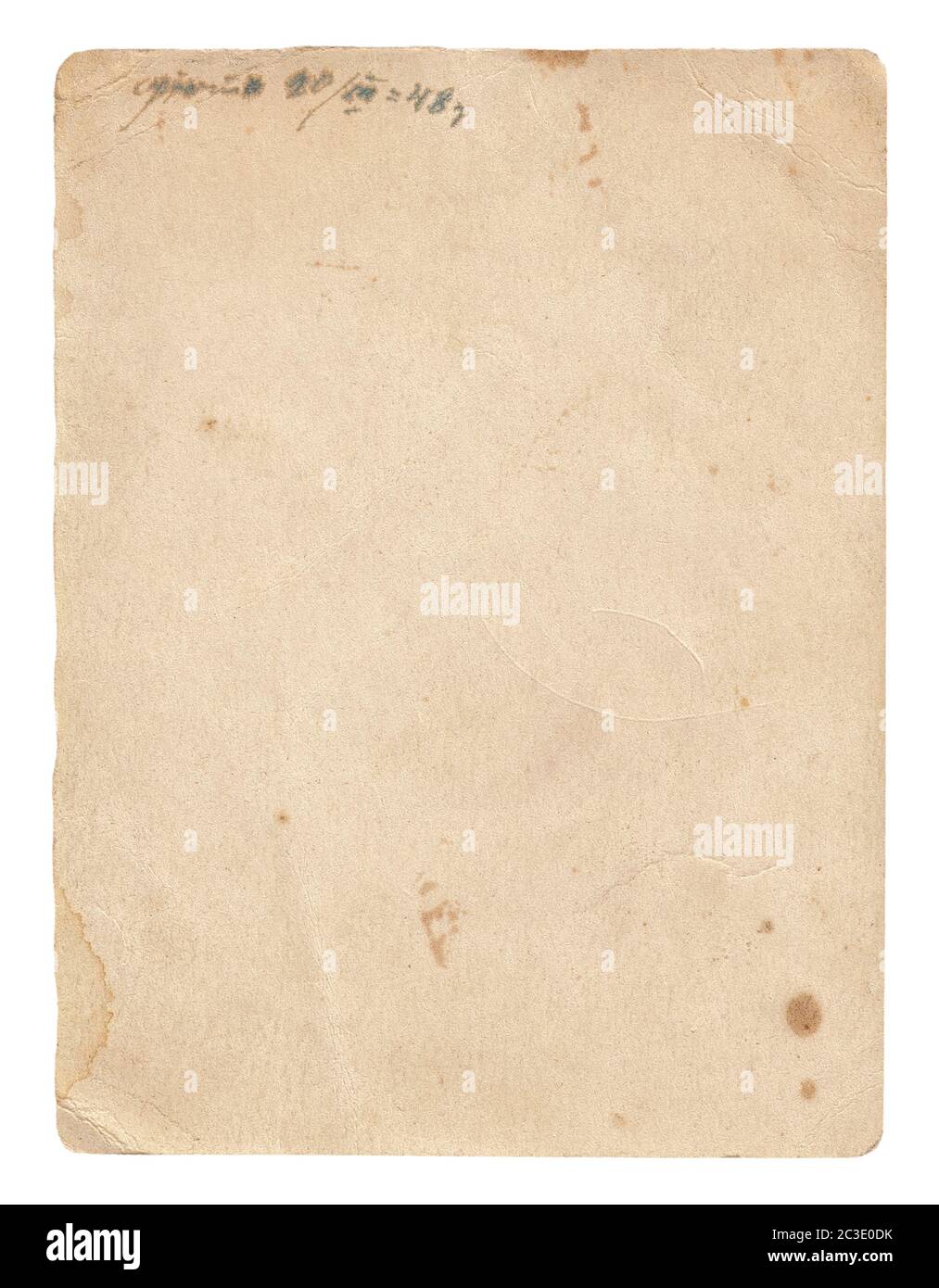 Fabric texture background light Cut Out Stock Images & Pictures - Alamy