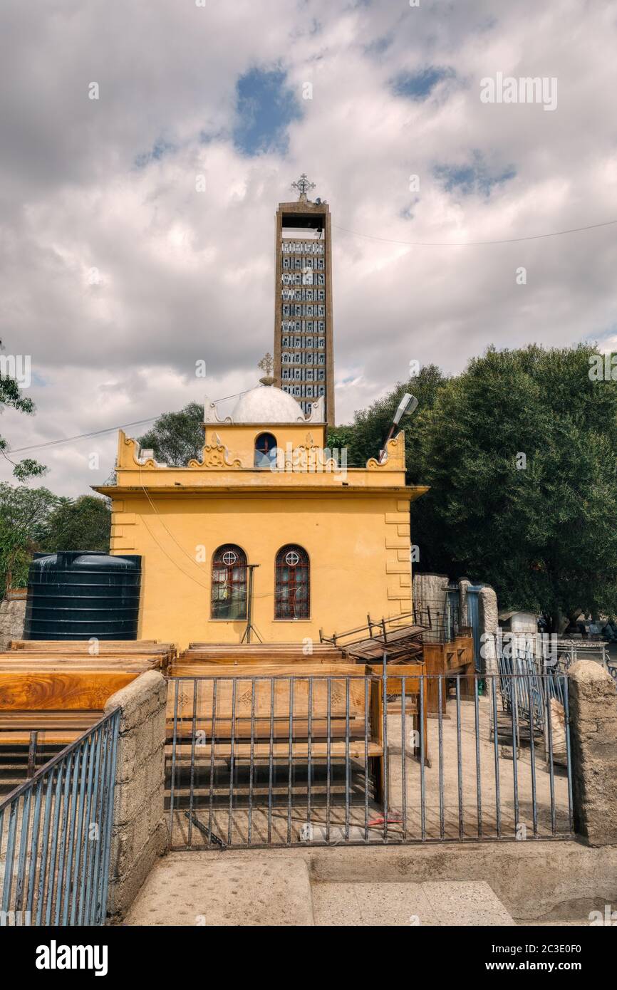 Zion symbol hi-res stock photography and images - Alamy