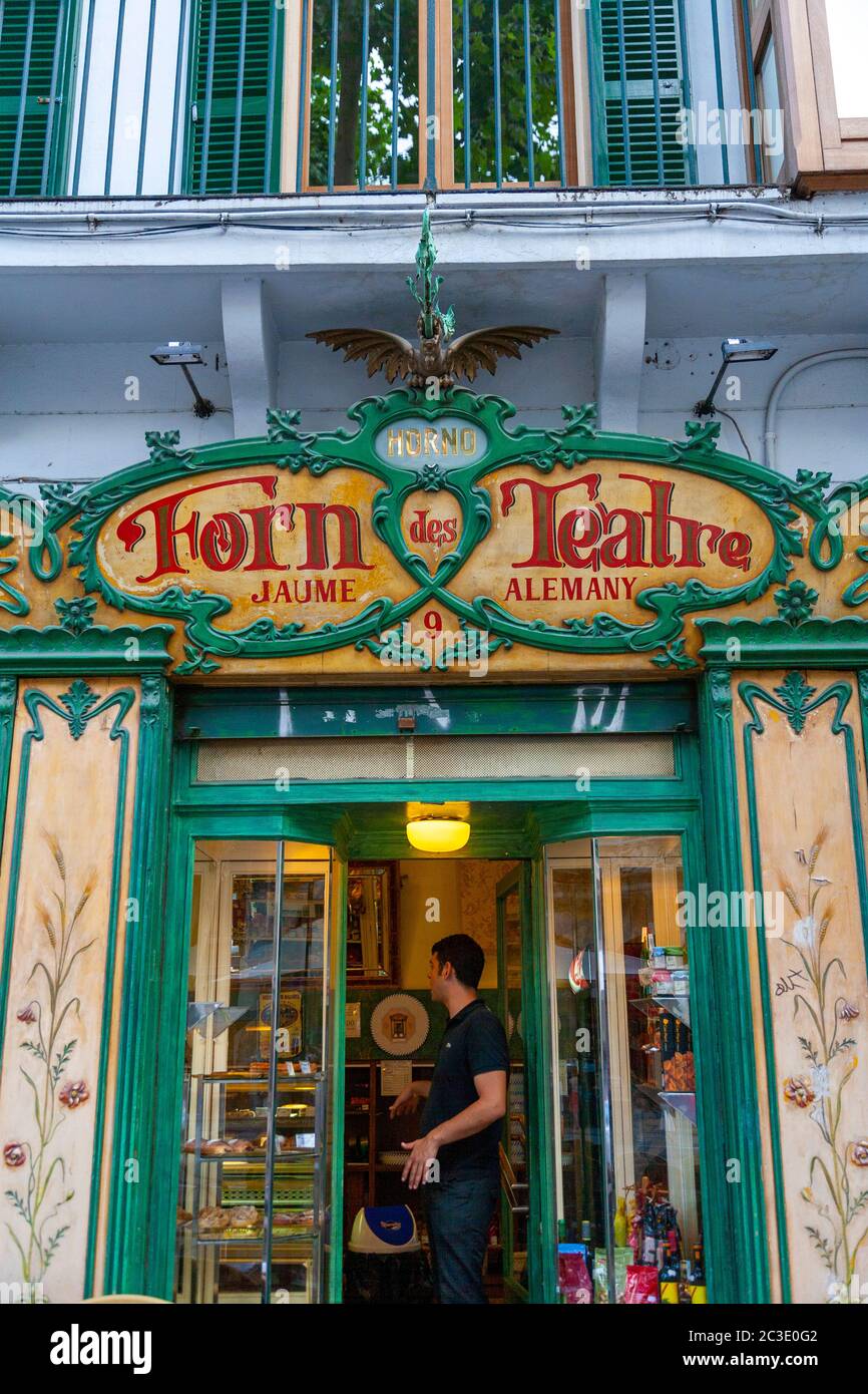 Art forn hi-res stock photography and images - Alamy