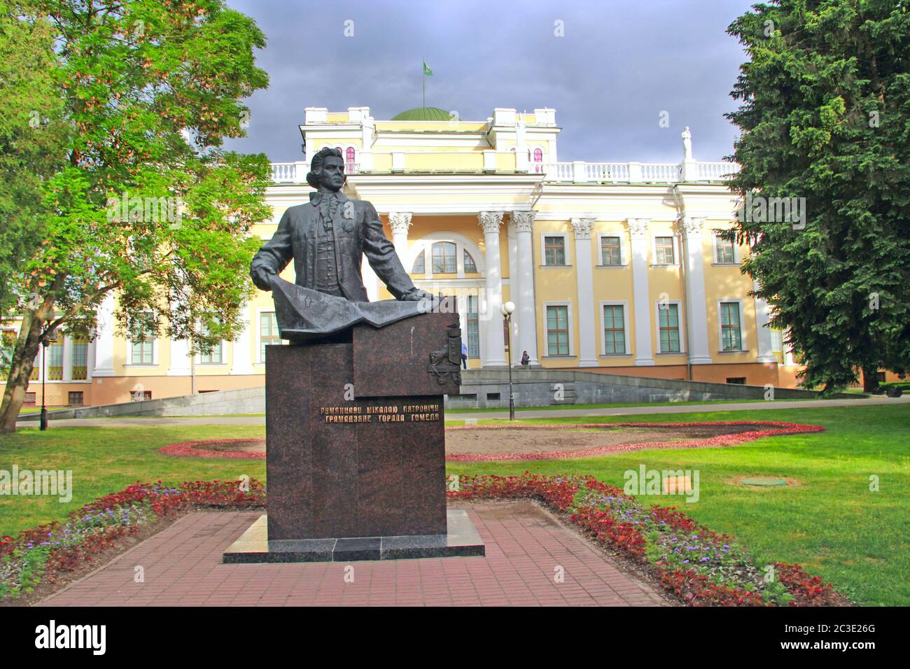 Nikolai rumyantsev hi-res stock photography and images - Alamy