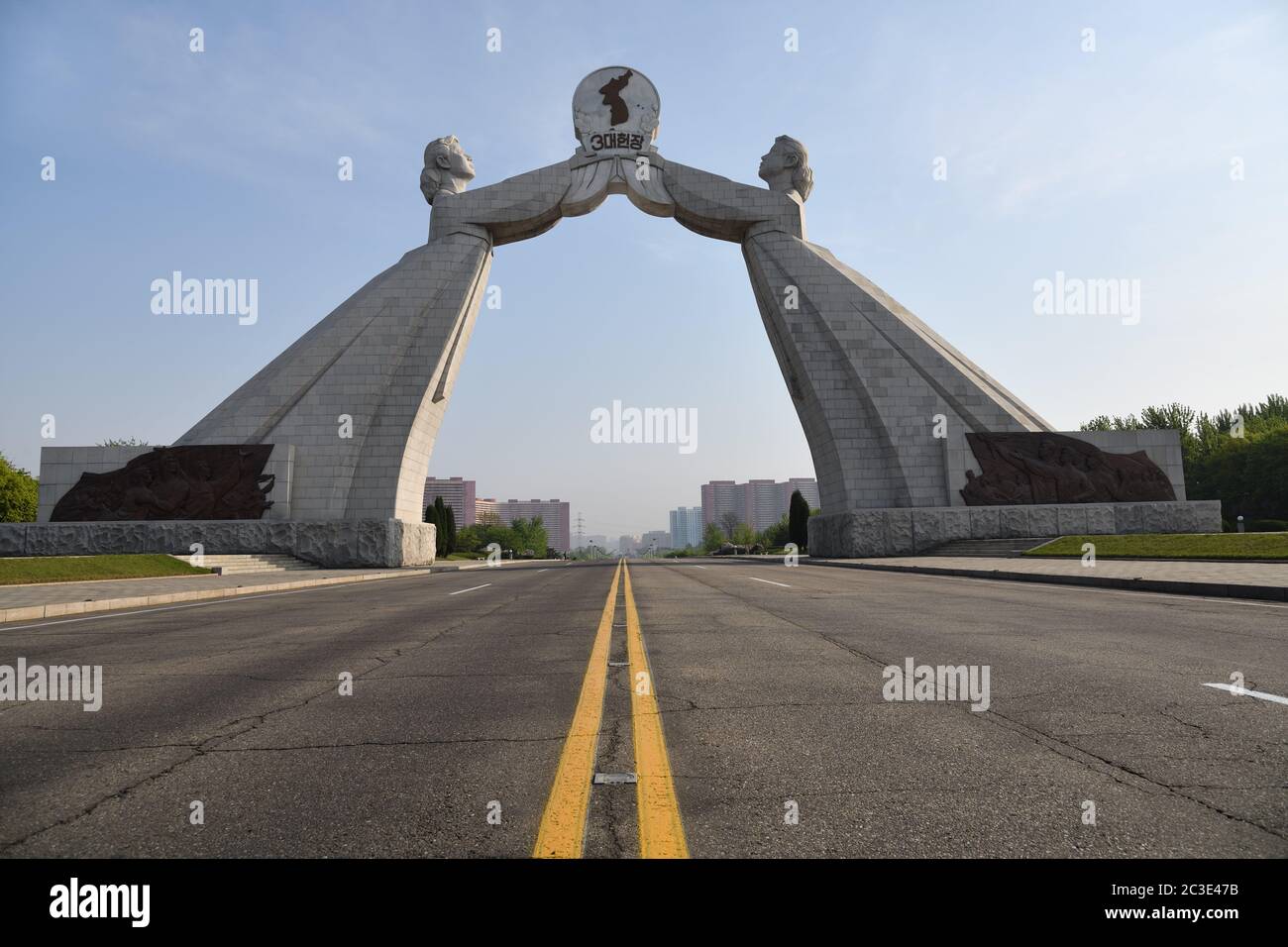 Monument to the Three-Point Charter for National Reunification shown at ...