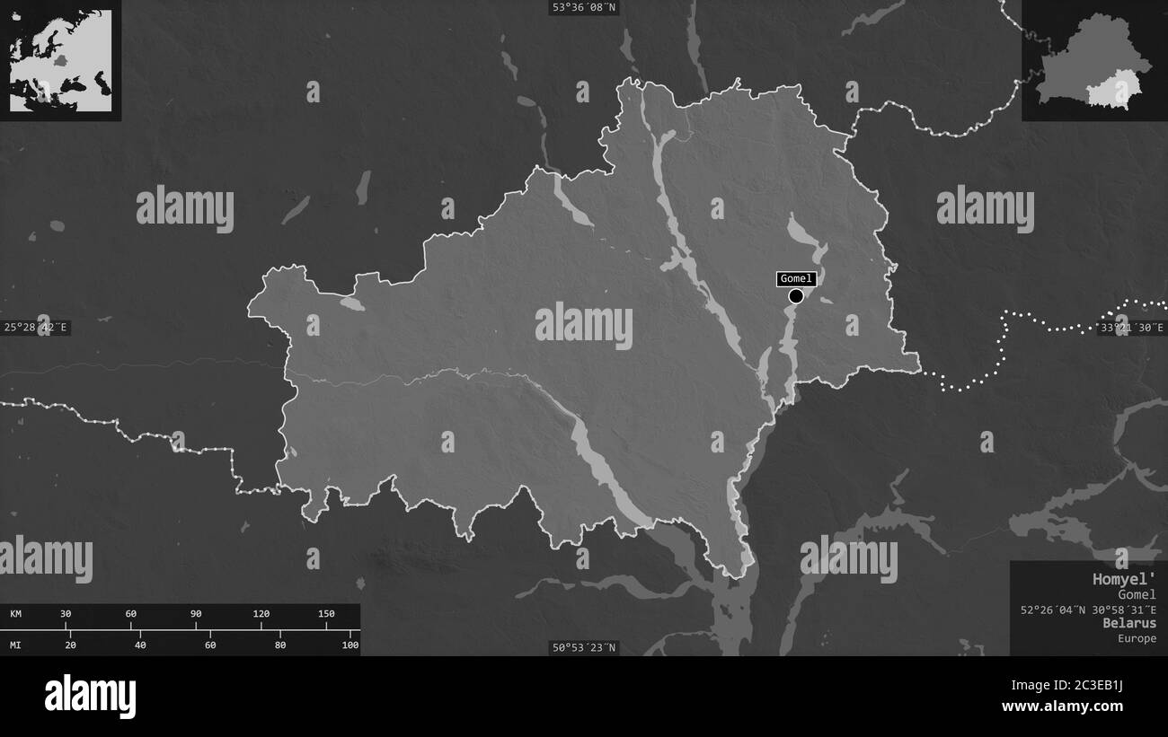 Homyel', region of Belarus. Grayscaled map with lakes and rivers. Shape ...