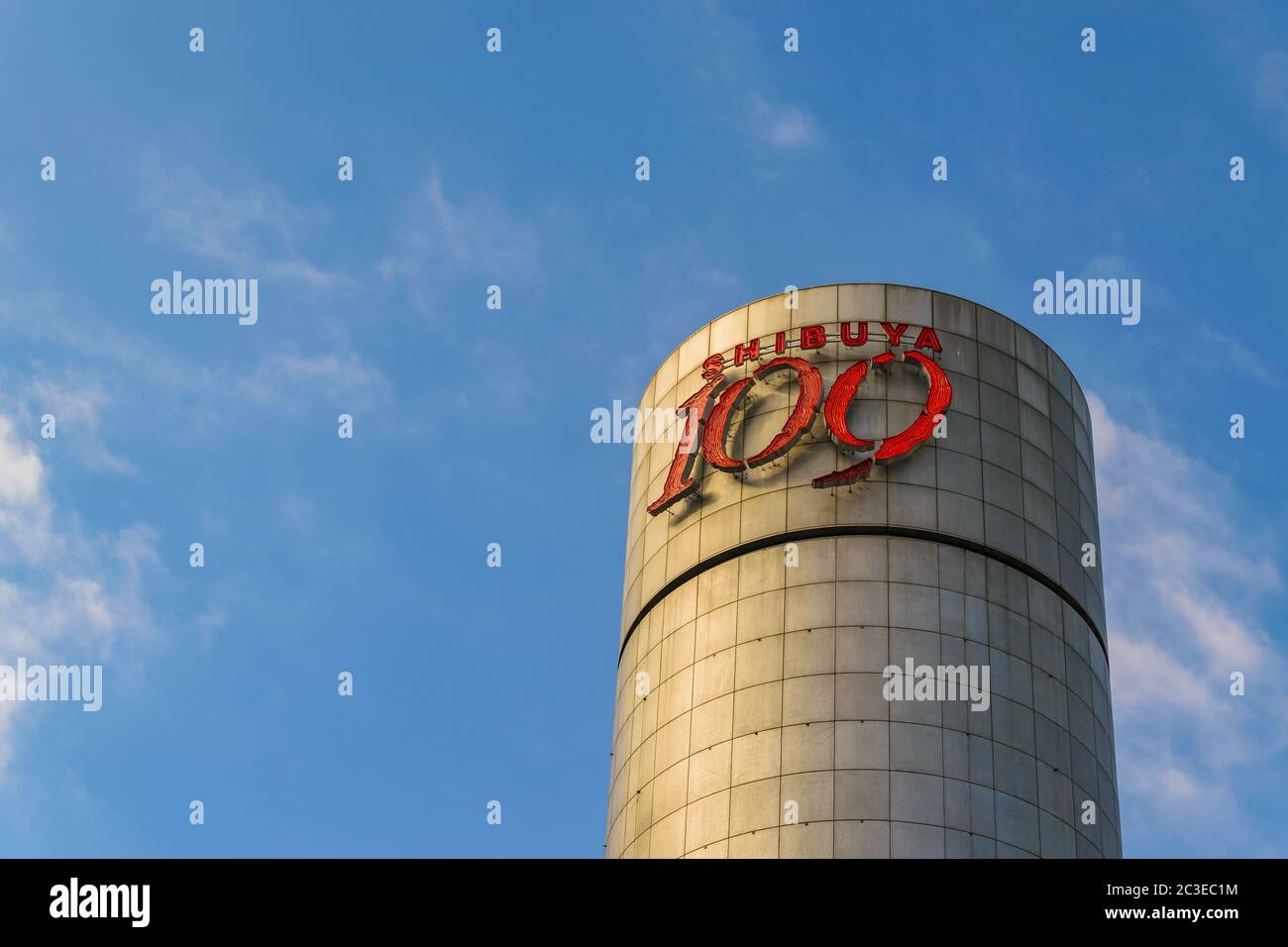 Shibuya 109 Building Exterior View, Tokyo, Japan Stock Photo - Alamy