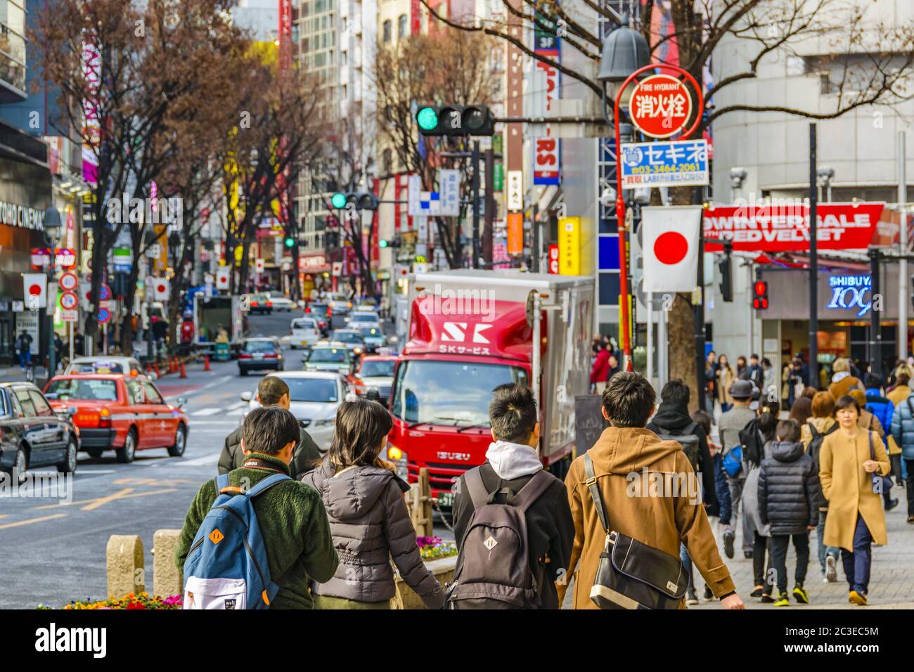 Urban Street Day Scene, Shibuya District, Tokyo, Japan Stock Photo - Alamy