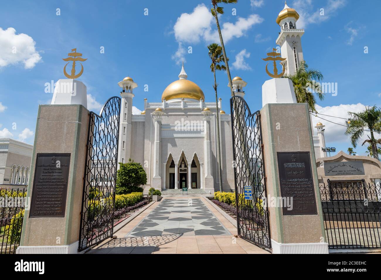 Bandar Seri Begawan, Brunei: Main entrance of Masjid Omar 'Ali ...