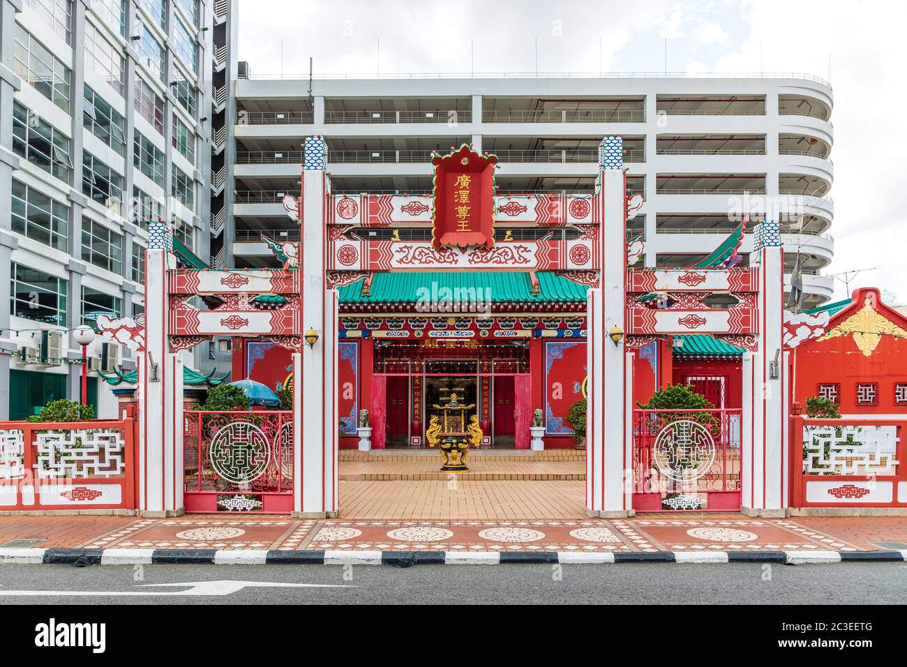 Bandar Seri Begawan, Brunei: Tiang Yun Dian (Temple of Flying Clouds ...