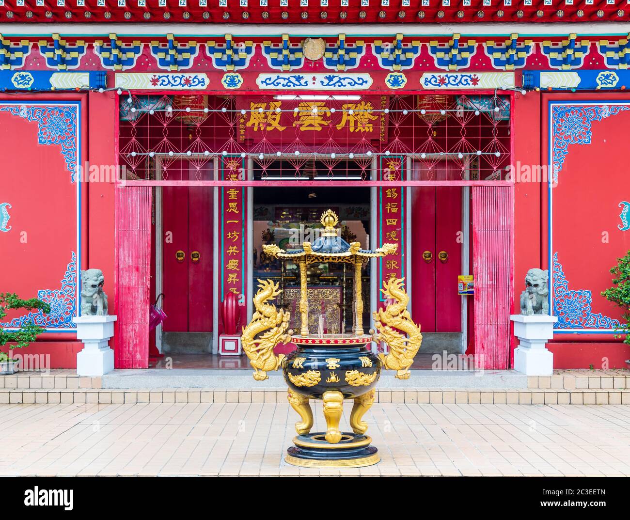 Bandar Seri Begawan, Brunei: Tiang Yun Dian (Temple of Flying Clouds ...