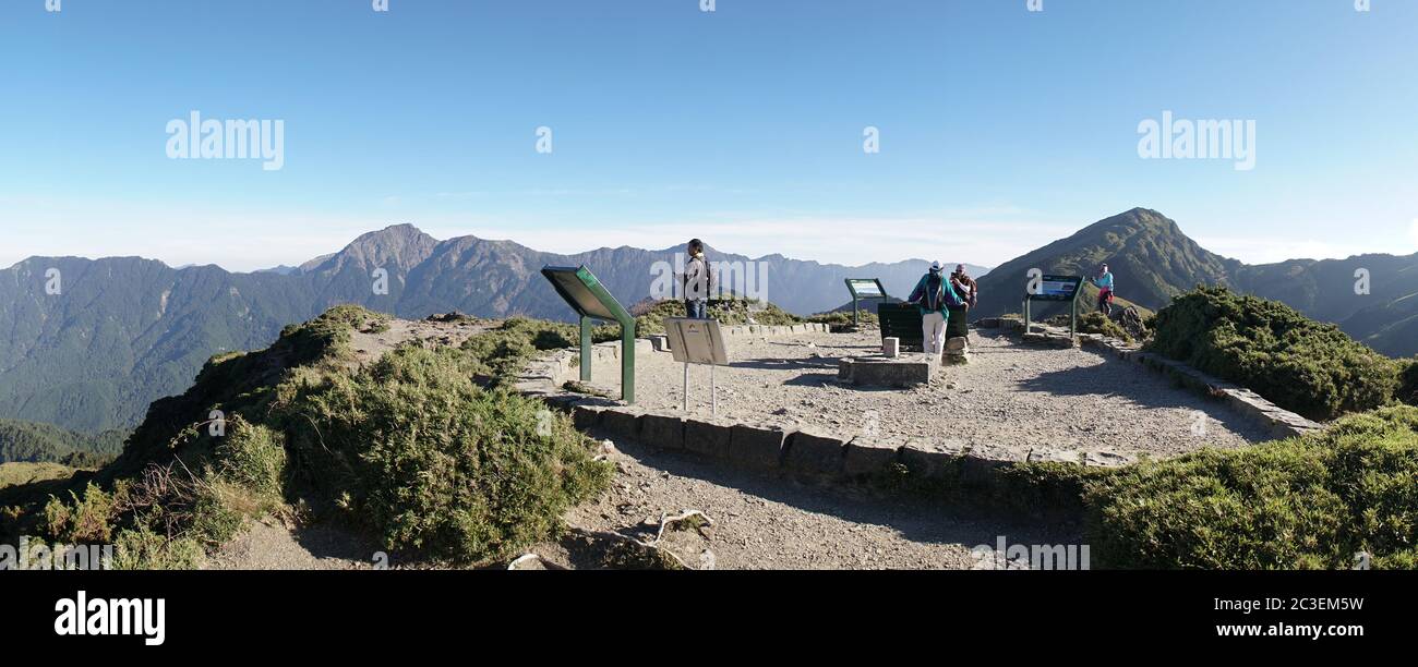 Torako national park hi-res stock photography and images - Alamy