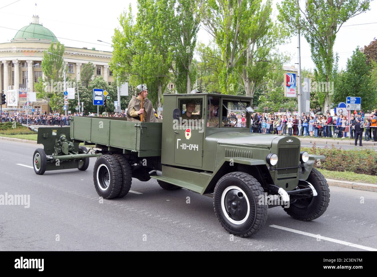 Dpr tank hi-res stock photography and images - Alamy