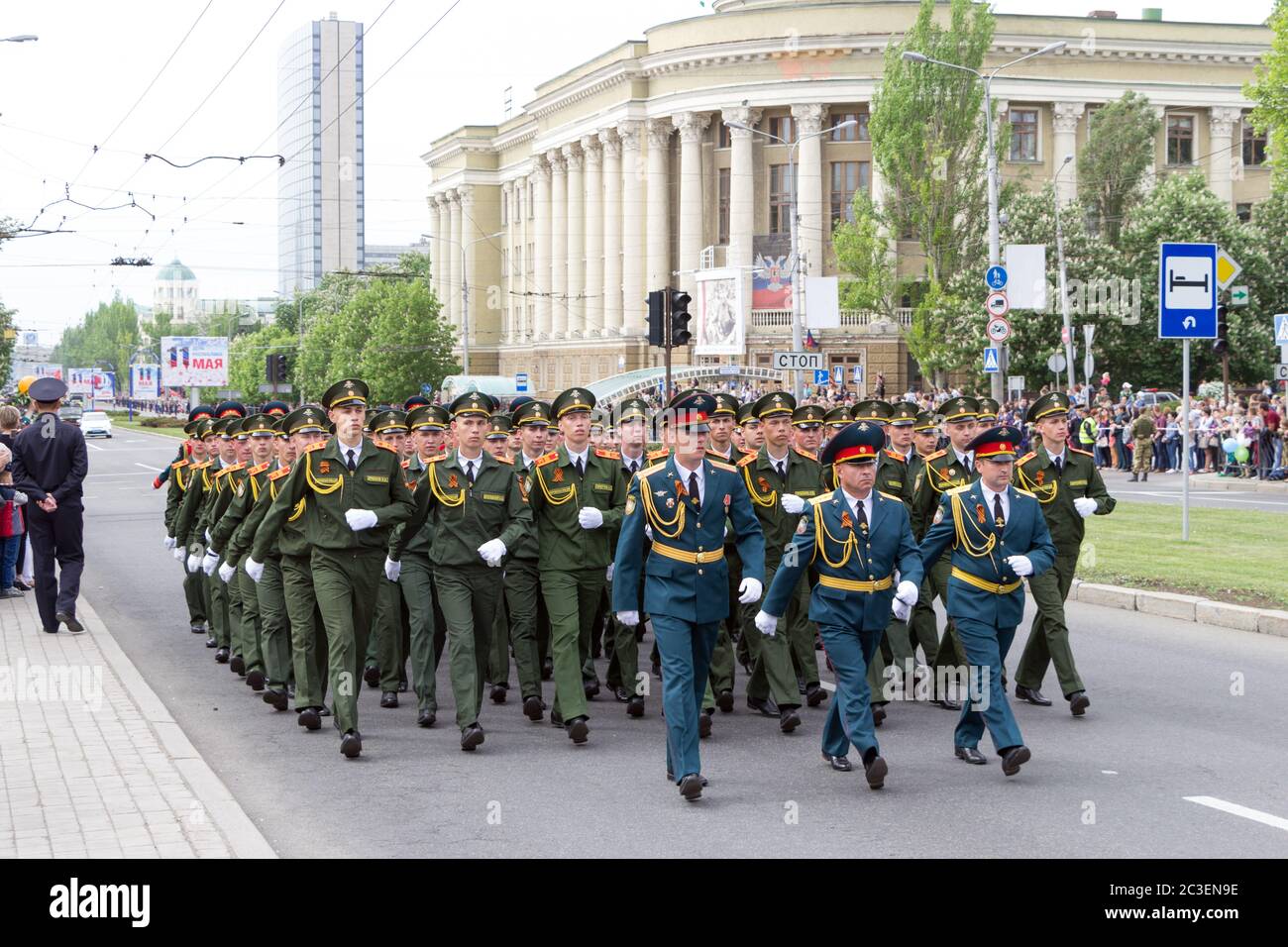 DONETSK, Donetsk People Republic, Ukraine, May 9, 2018. Cadets of a ...