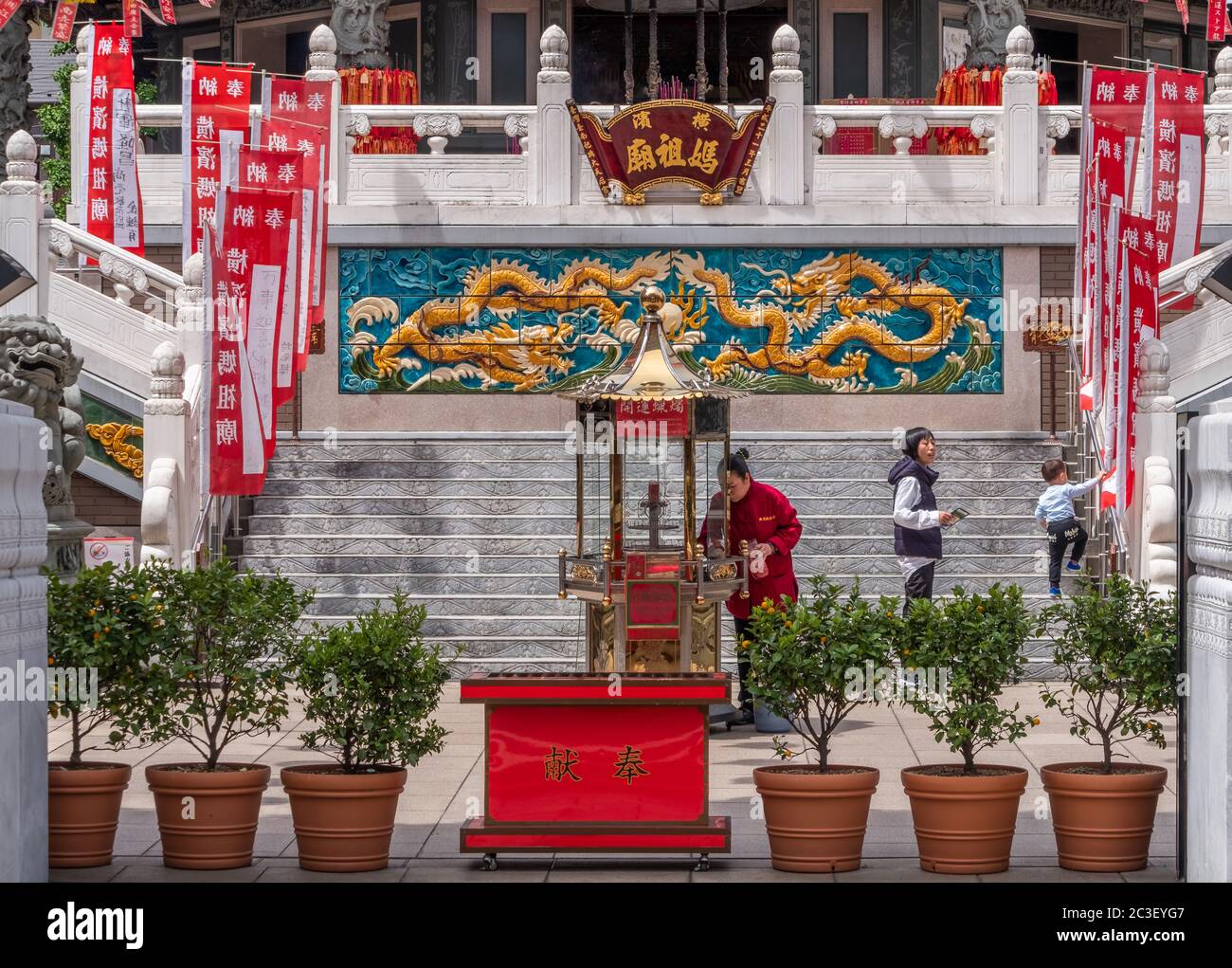 Elderly woman at Masobyo or Ma Zhu Miao temple, Yokohama Chinatown ...