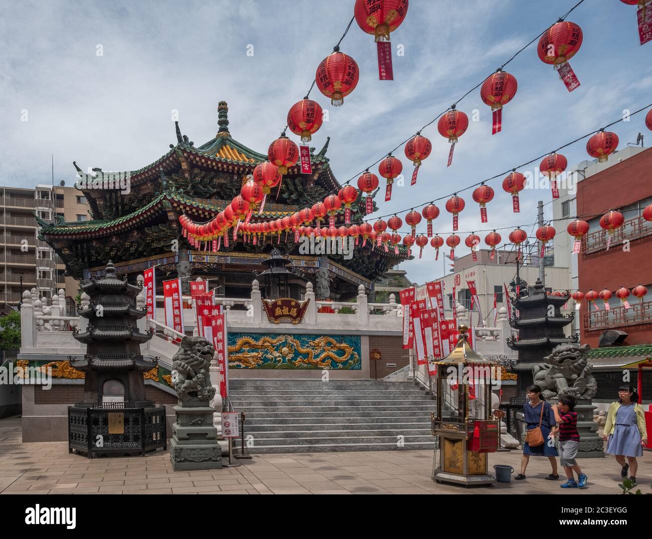 Yokohama ma zhu miao hi-res stock photography and images - Alamy